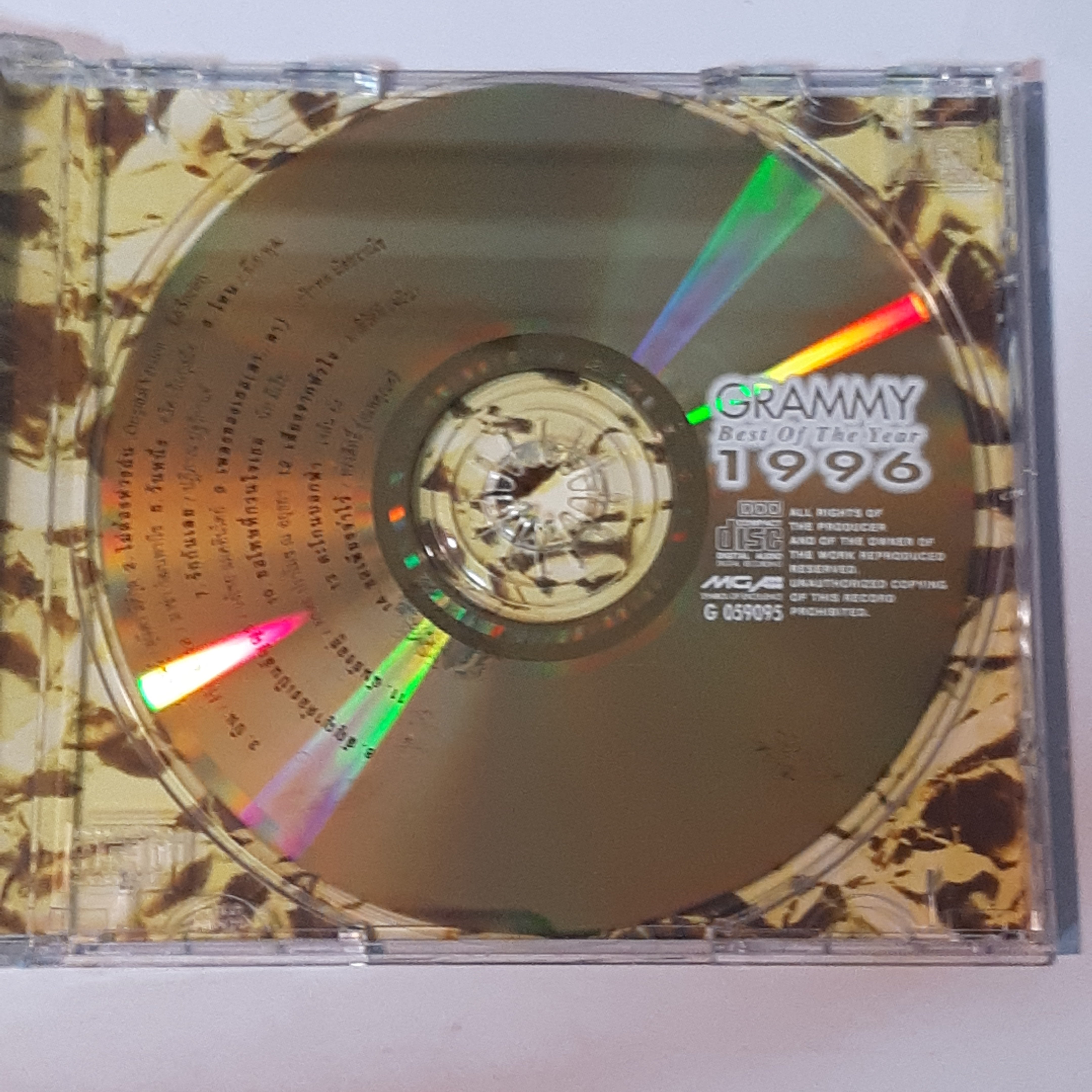 ซีดี Various - GRAMMY Best Of The Year 1996 (CD) (VG) (แผ่นทอง) – Restory Music