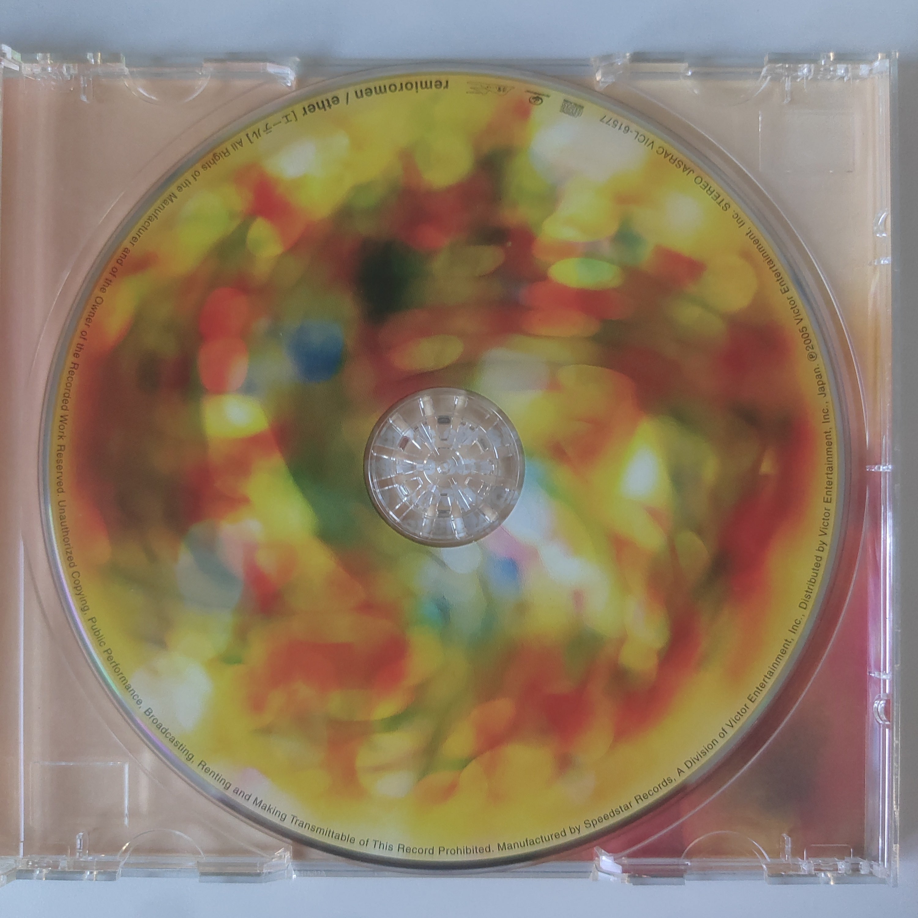 ส่งฟรี* Remioromen : Ether (CD) ที่ Restory Music แหล่งรวมซีดี แผ่นเสียงสำหรับผู้ที่รักเสียงเพลง