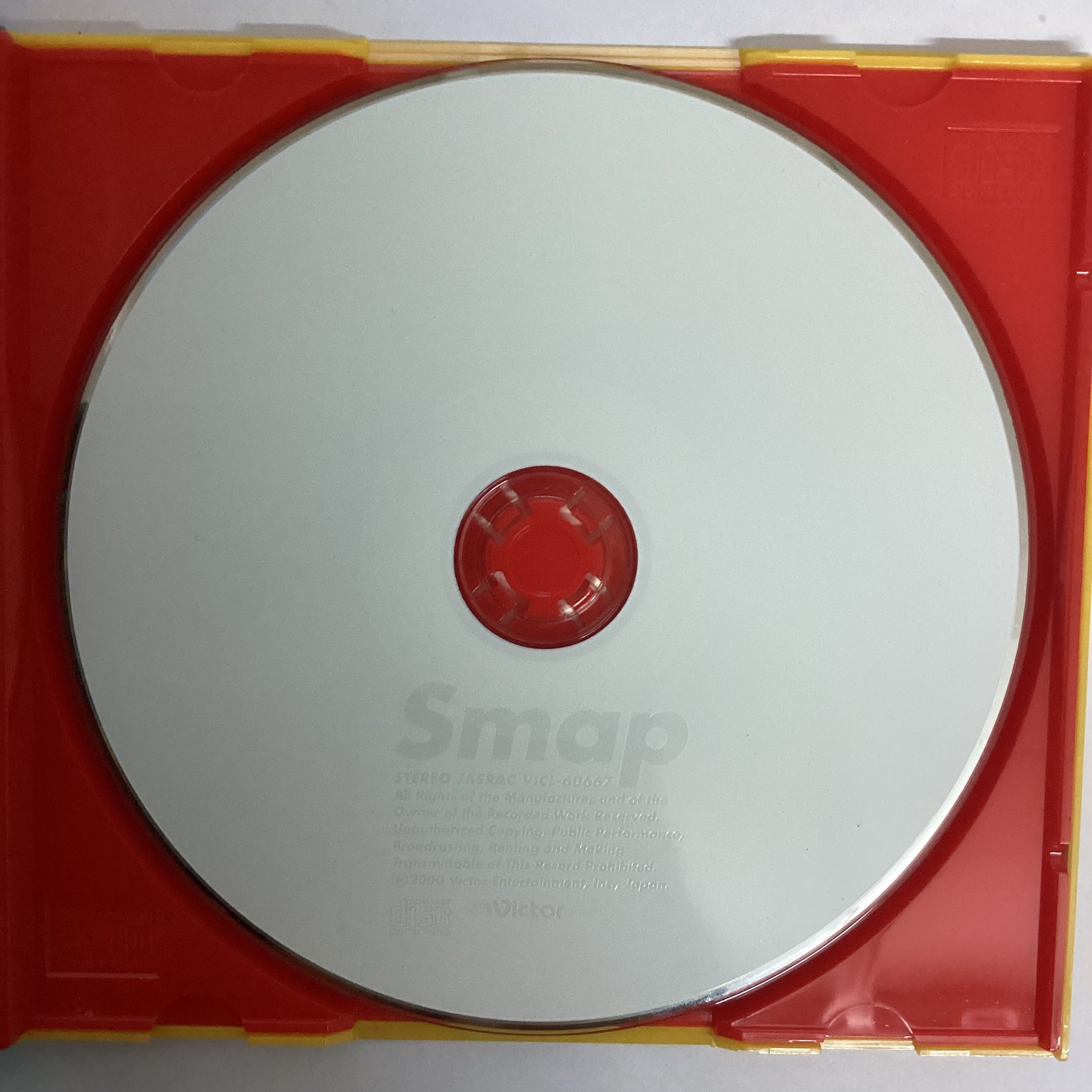 Smap - Smap 014 (CD) ที่ Restory Music แหล่งรวมซีดี แผ่นเสียงสำหรับผู้ที่รักเสียงเพลง