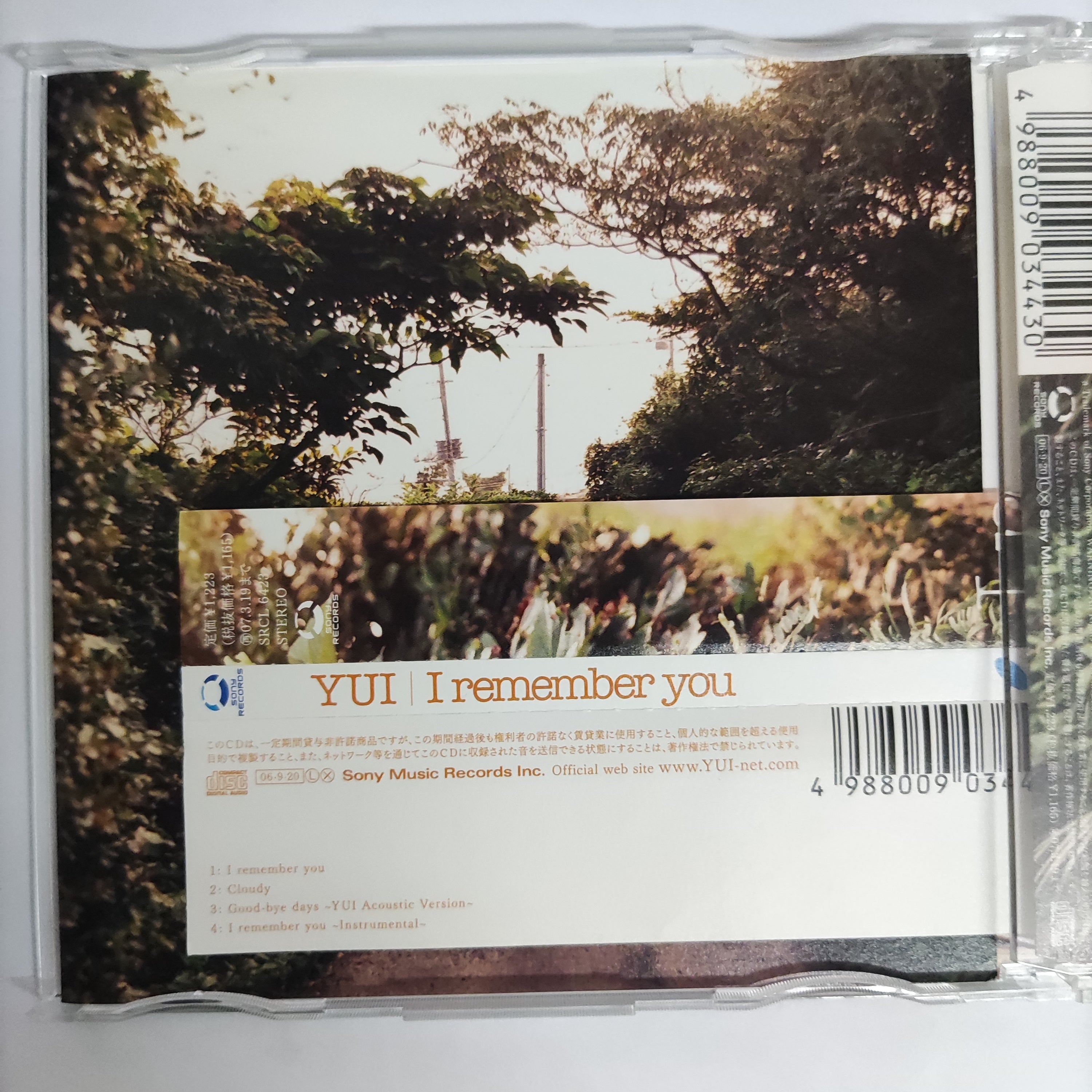 ส่งฟรี* YUI : I Remember You (CD) ที่ Restory Music แหล่งรวมซีดี แผ่นเสียงสำหรับผู้ที่รักเสียงเพลง