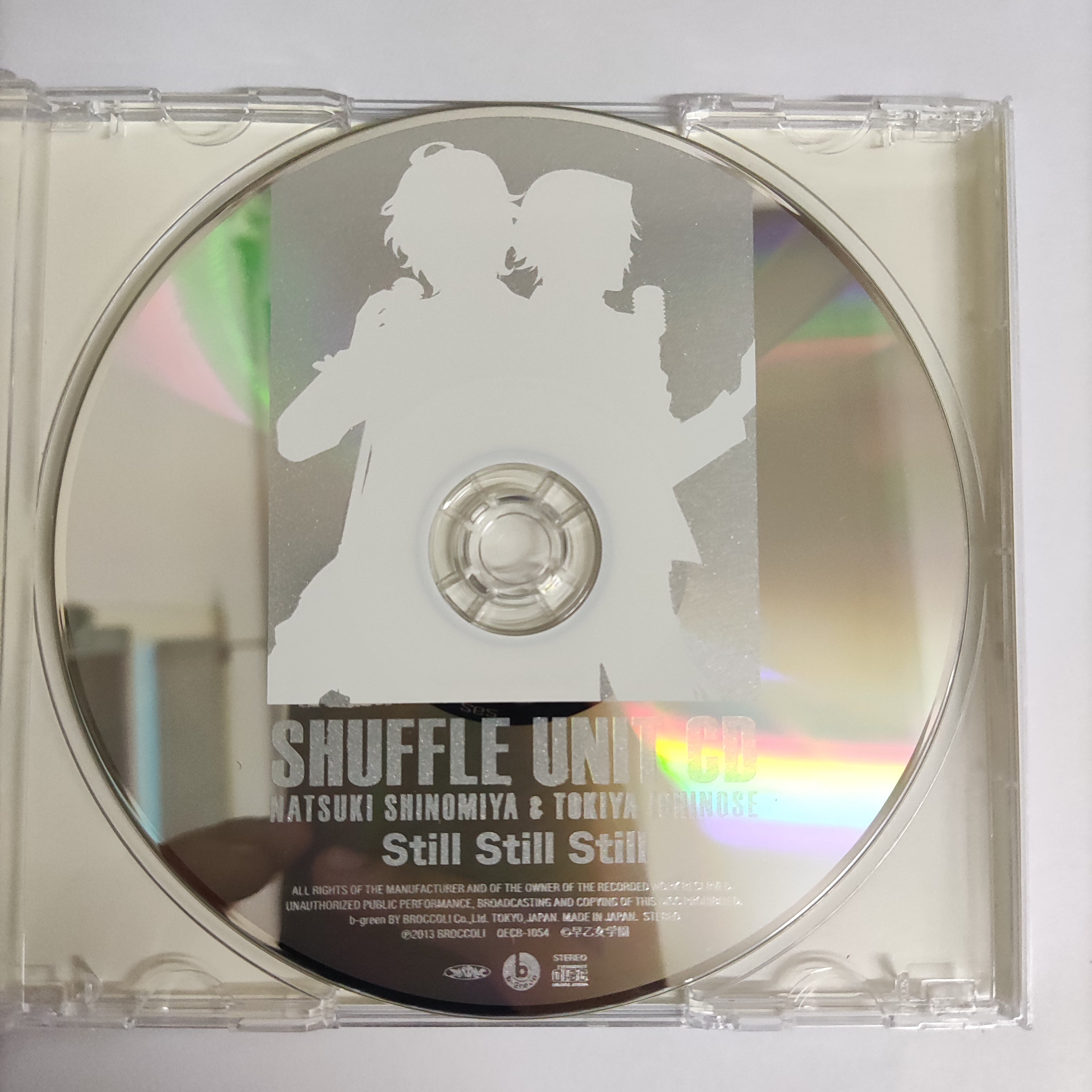 ซีดี Natsuki Shinomiya Tokiya Ichinose - Shuffle Unit CD - Still Still – Restory Music