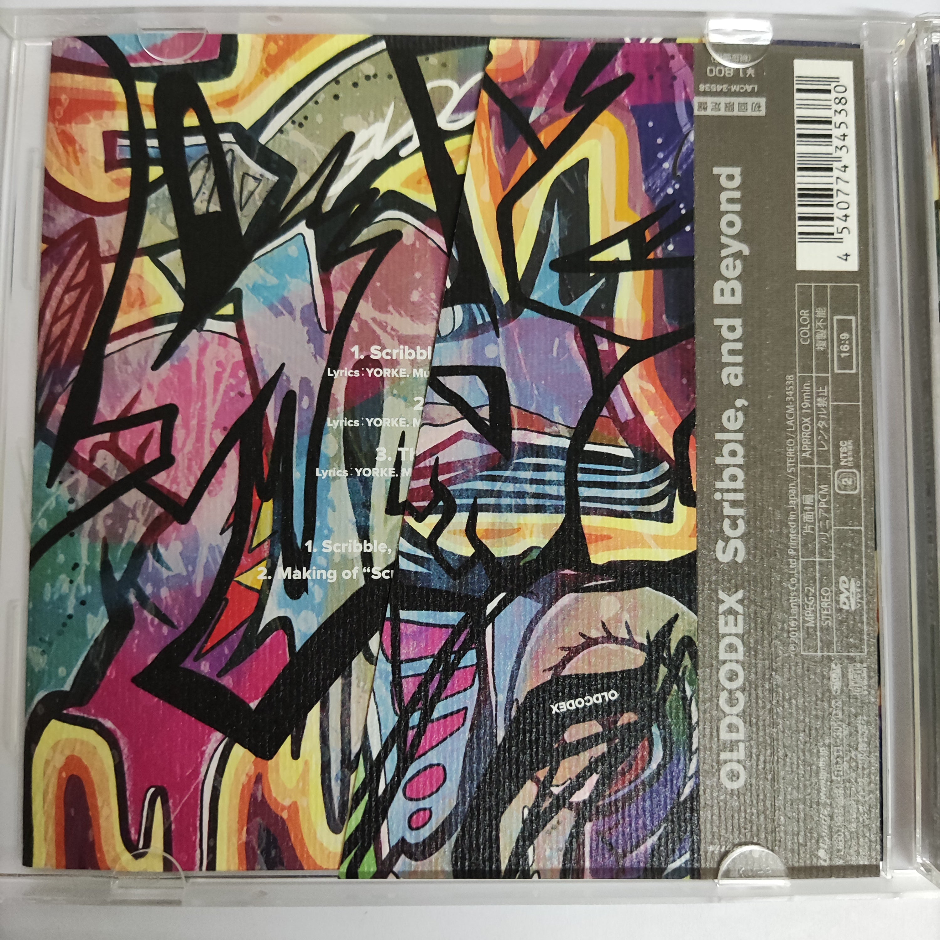 ซีดี Oldcodex - Scribbie And Bryond (CD) (VG+) (1CD) (1DVD) – Restory Music