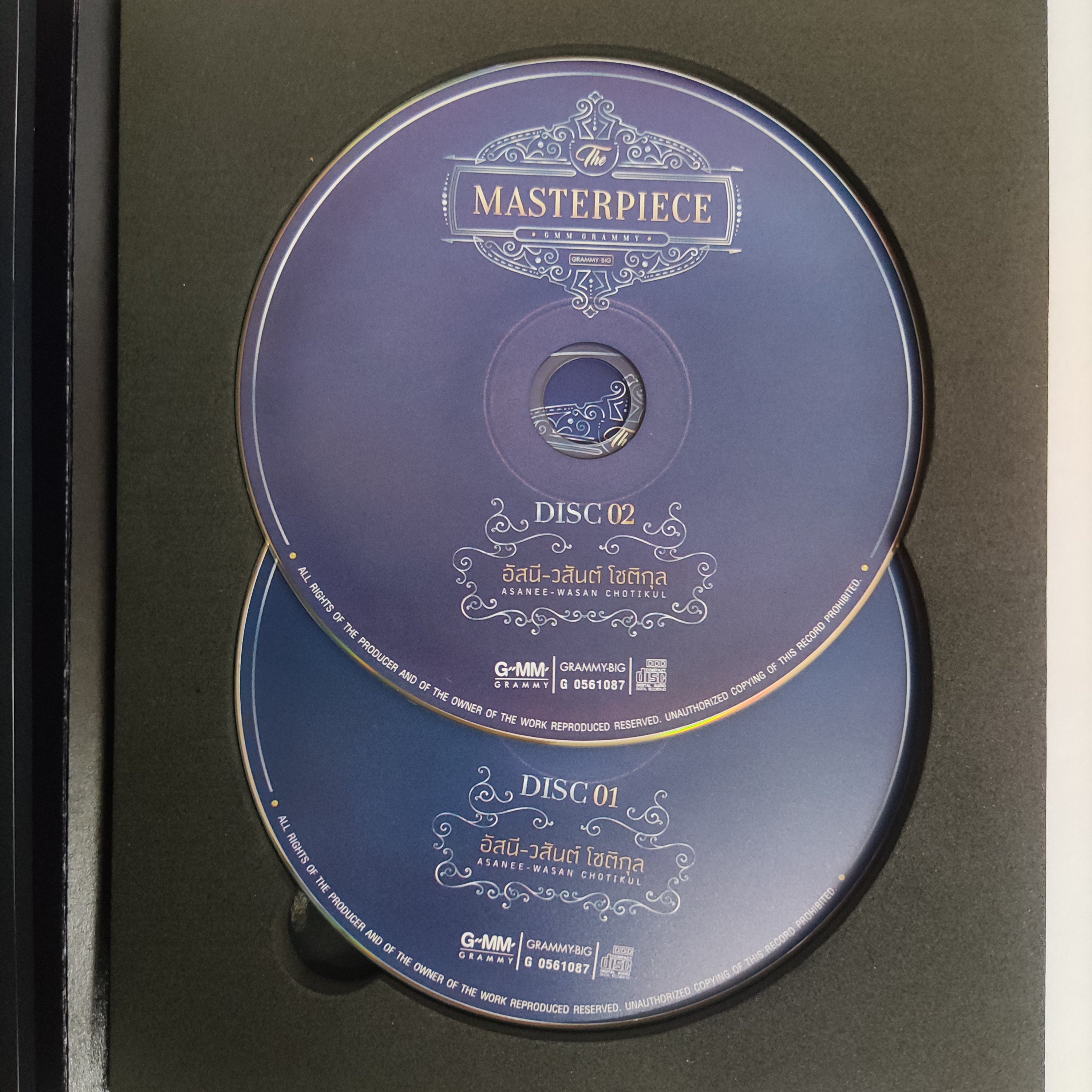 ซีดี Asanee - Wasan Chotikul - Masterpiece Gmm Grammy (CD) (VG+) (2CDs – Restory Music
