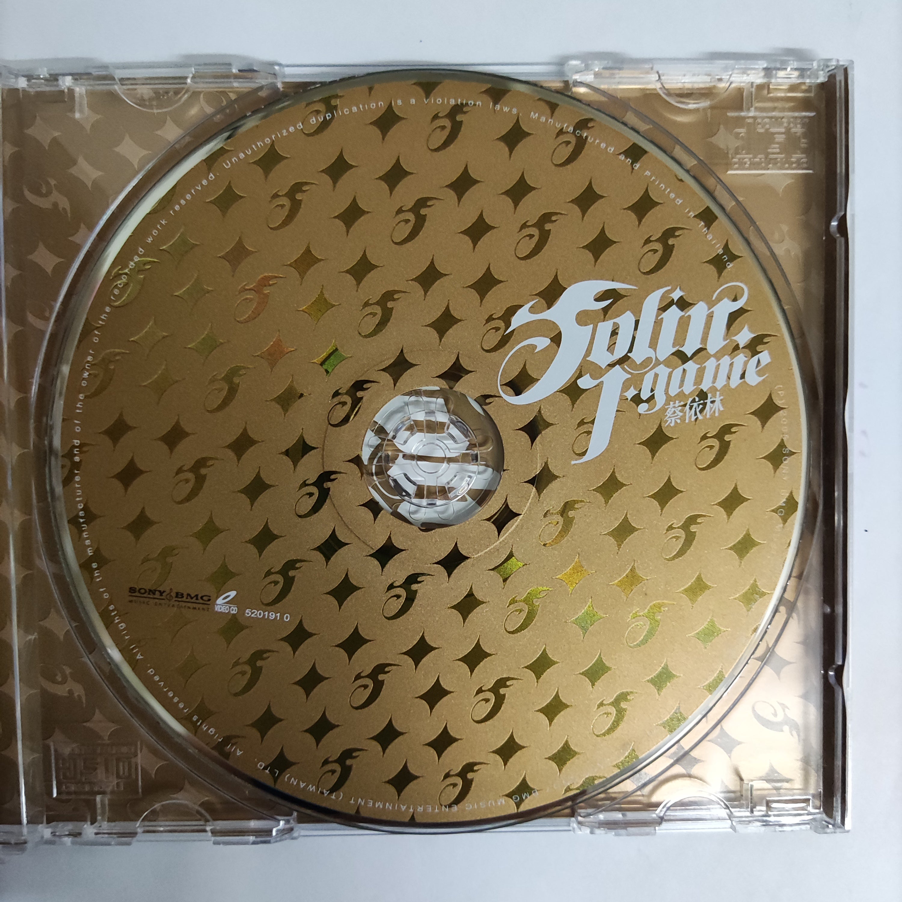 ซีดี Jolin - J-Game (CD) (NM) – Restory Music