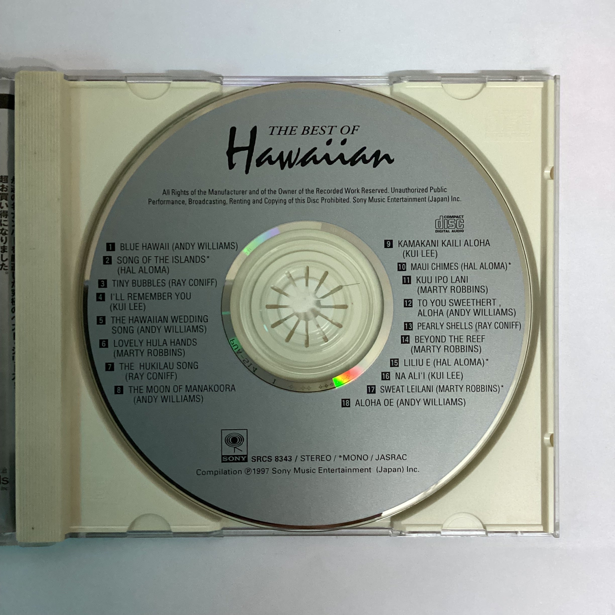 Various - Best Of Hawaiian (CD) ที่ Restory Music แหล่งรวมซีดี ...