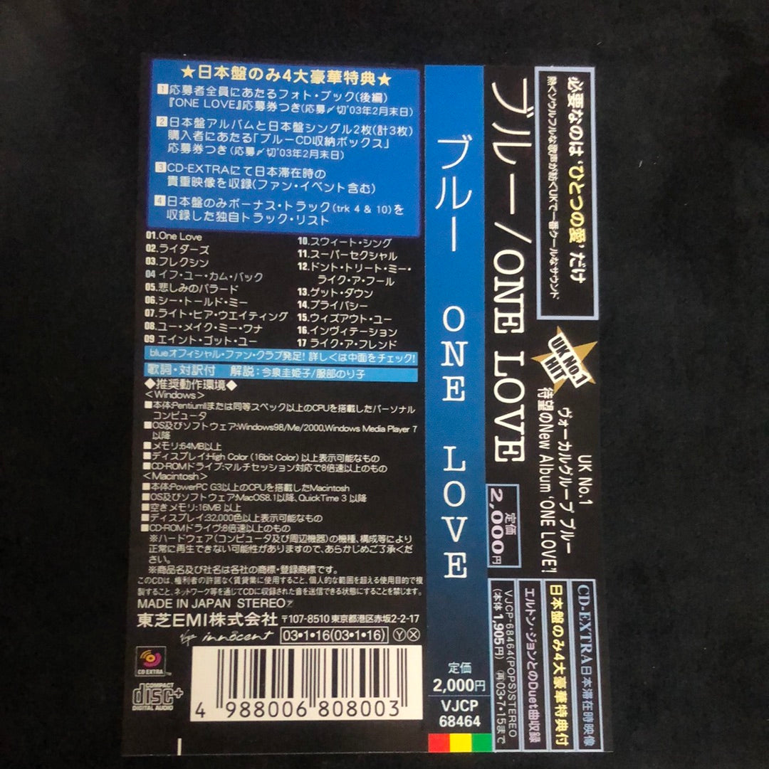 ส่งฟรี* Blue : One Love (CD) ที่ Restory Music แหล่งรวมซีดี แผ่นเสียง ...