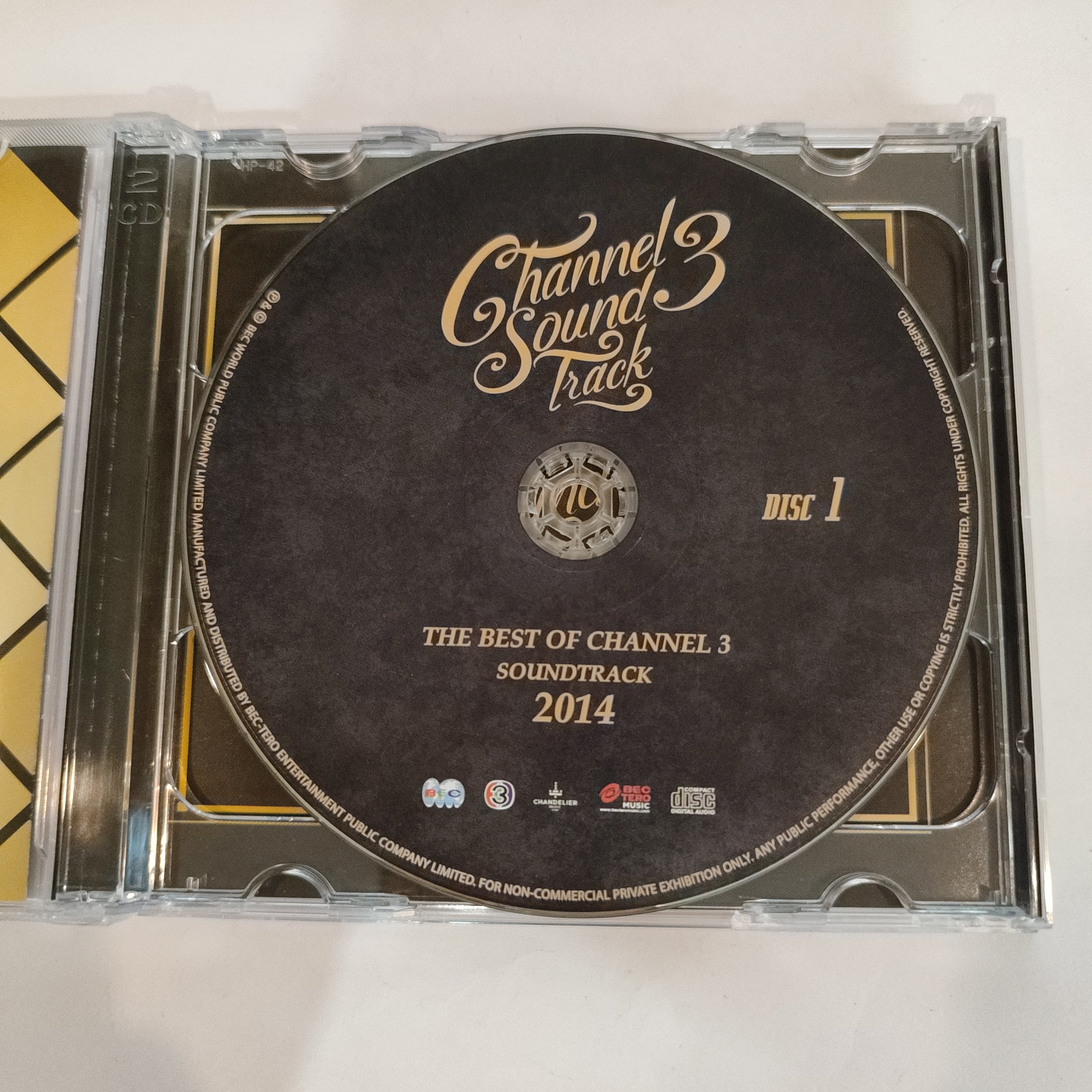 ซีดี Various - THE BEST OF CHANNEL 3 SOUNDTRACK 2014(CD)(VG+) – Restory ...