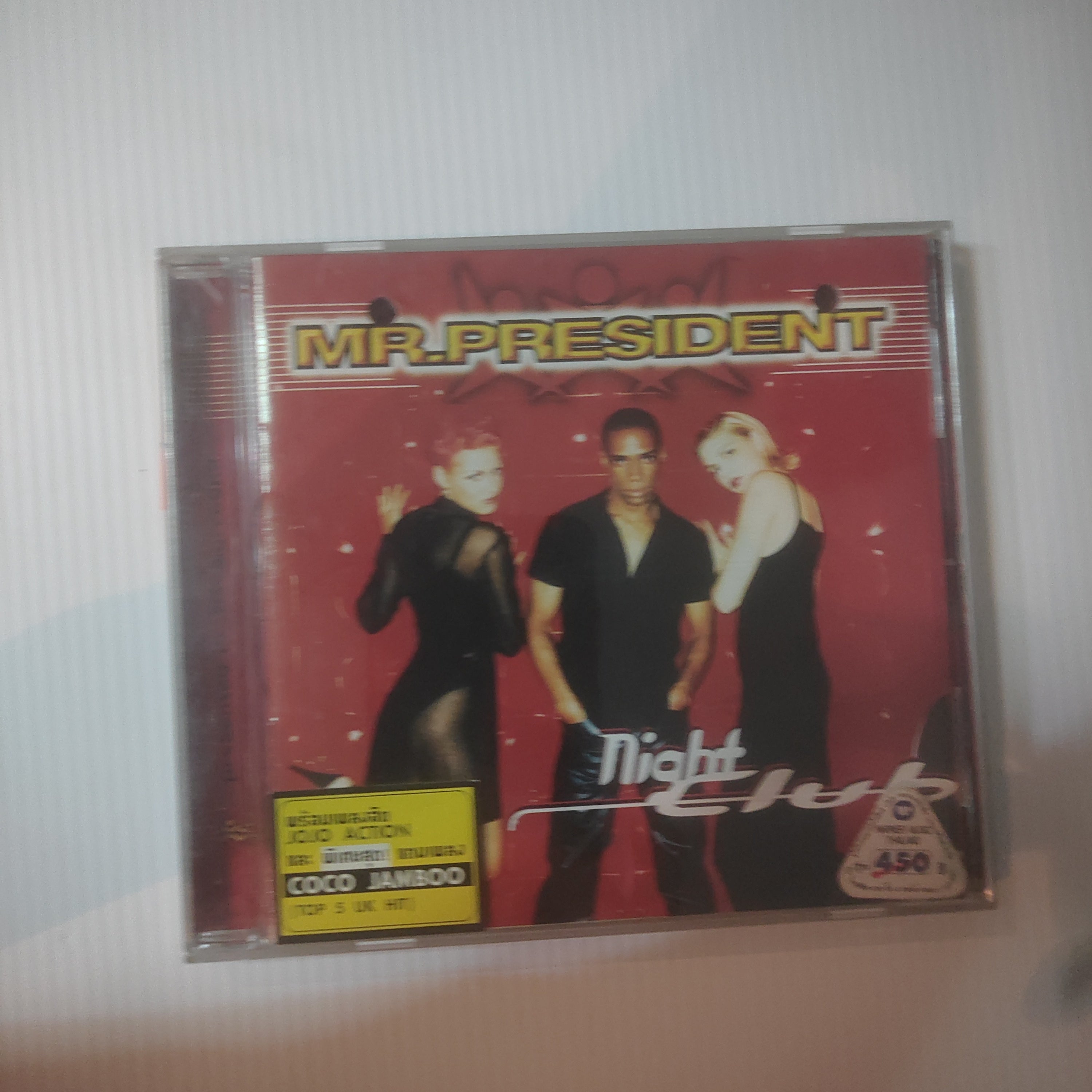 ส่งฟรี* Mr. President : Night Club (CD) ที่ Restory Music แหล่งรวมซีดี ...