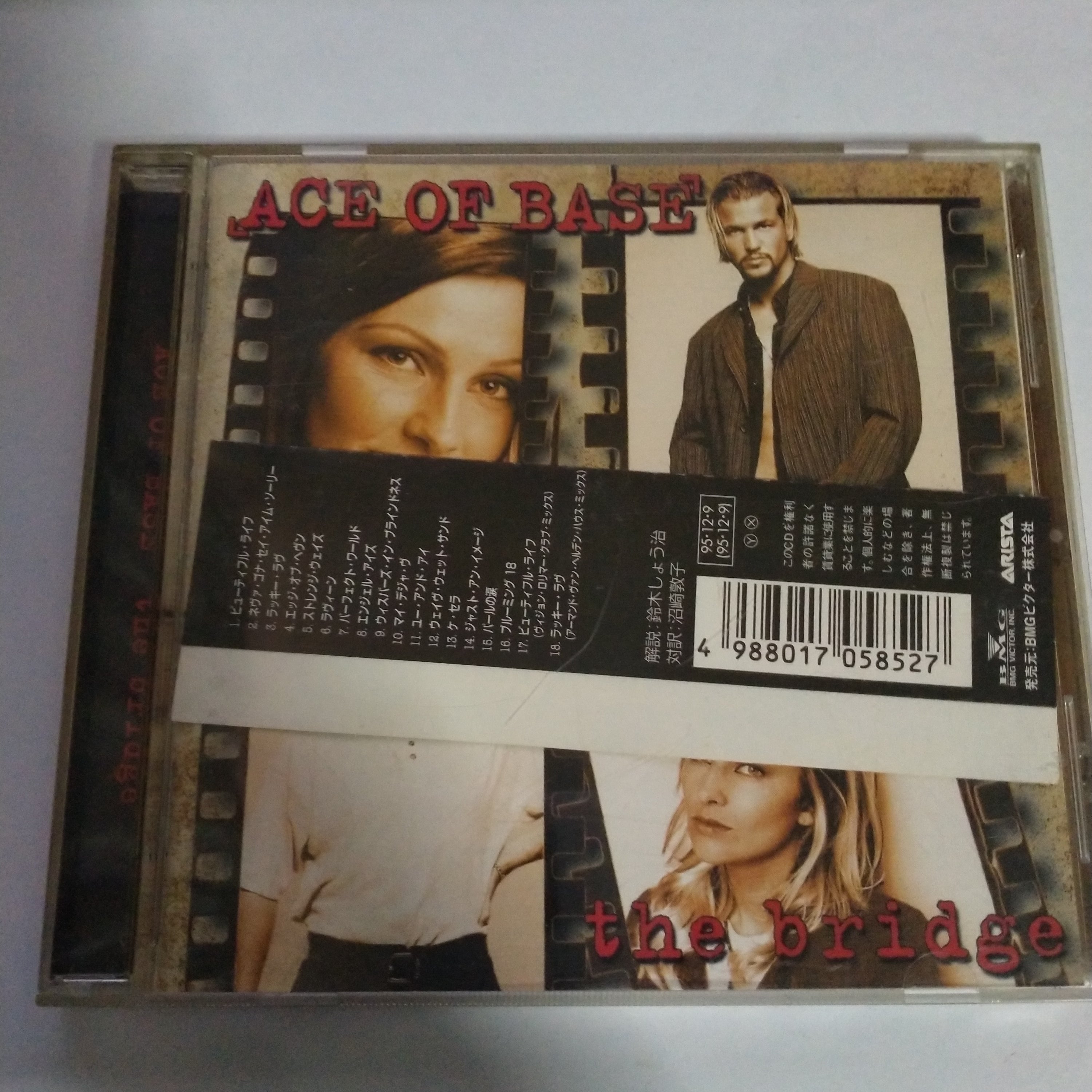 ส่งฟรี* Ace Of Base : The Bridge (CD) ที่ Restory Music แหล่งรวมซีดี ...