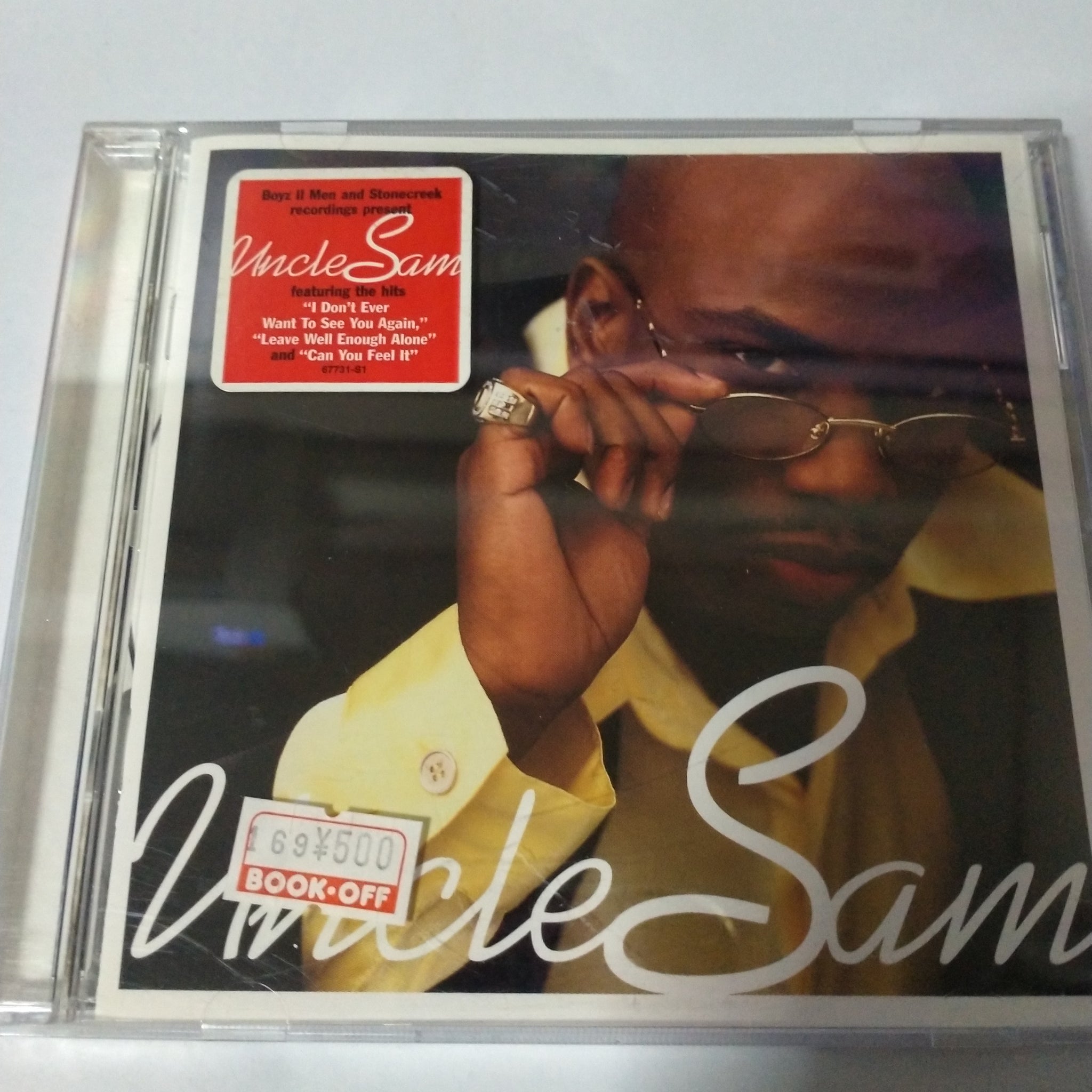 ส่งฟรี* Uncle Sam : Uncle Sam (CD) ที่ Restory Music แหล่งรวมซีดี ...