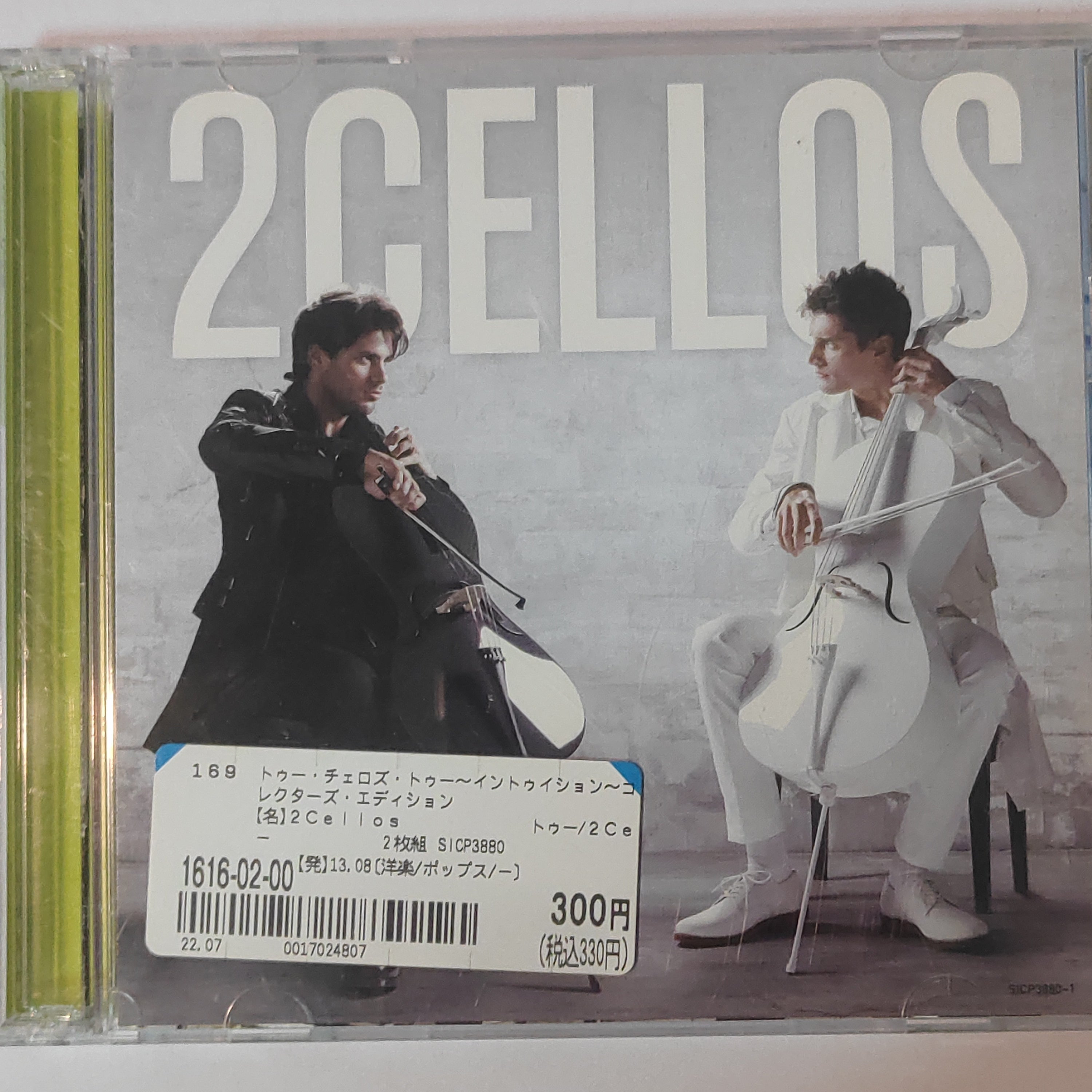 Buy 2Cellos : In2ition (CD) Online for a great price – Restory Music