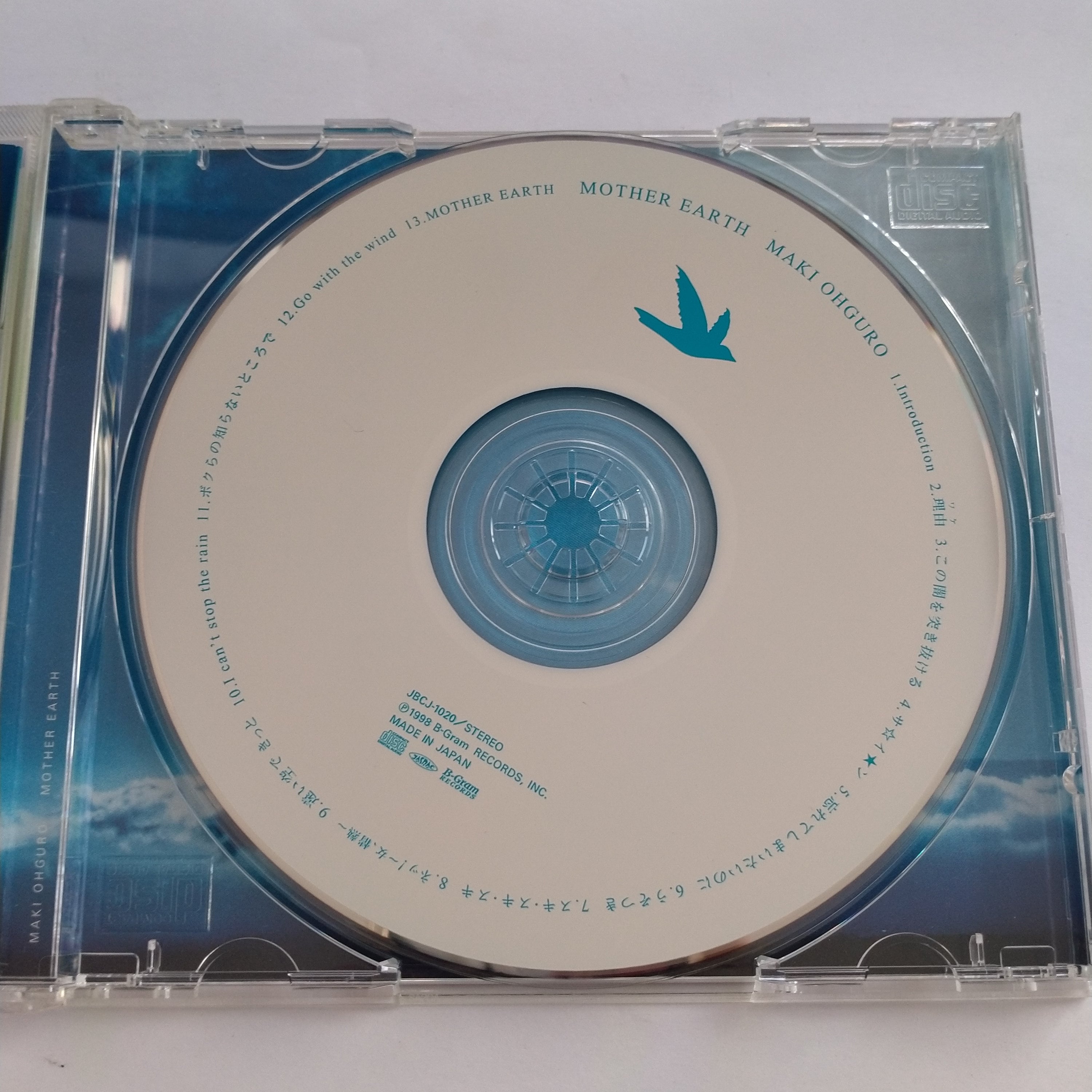 ส่งฟรี* Maki Ohguro : Mother Earth (CD) ที่ Restory Music แหล่งรวมซีดี ...