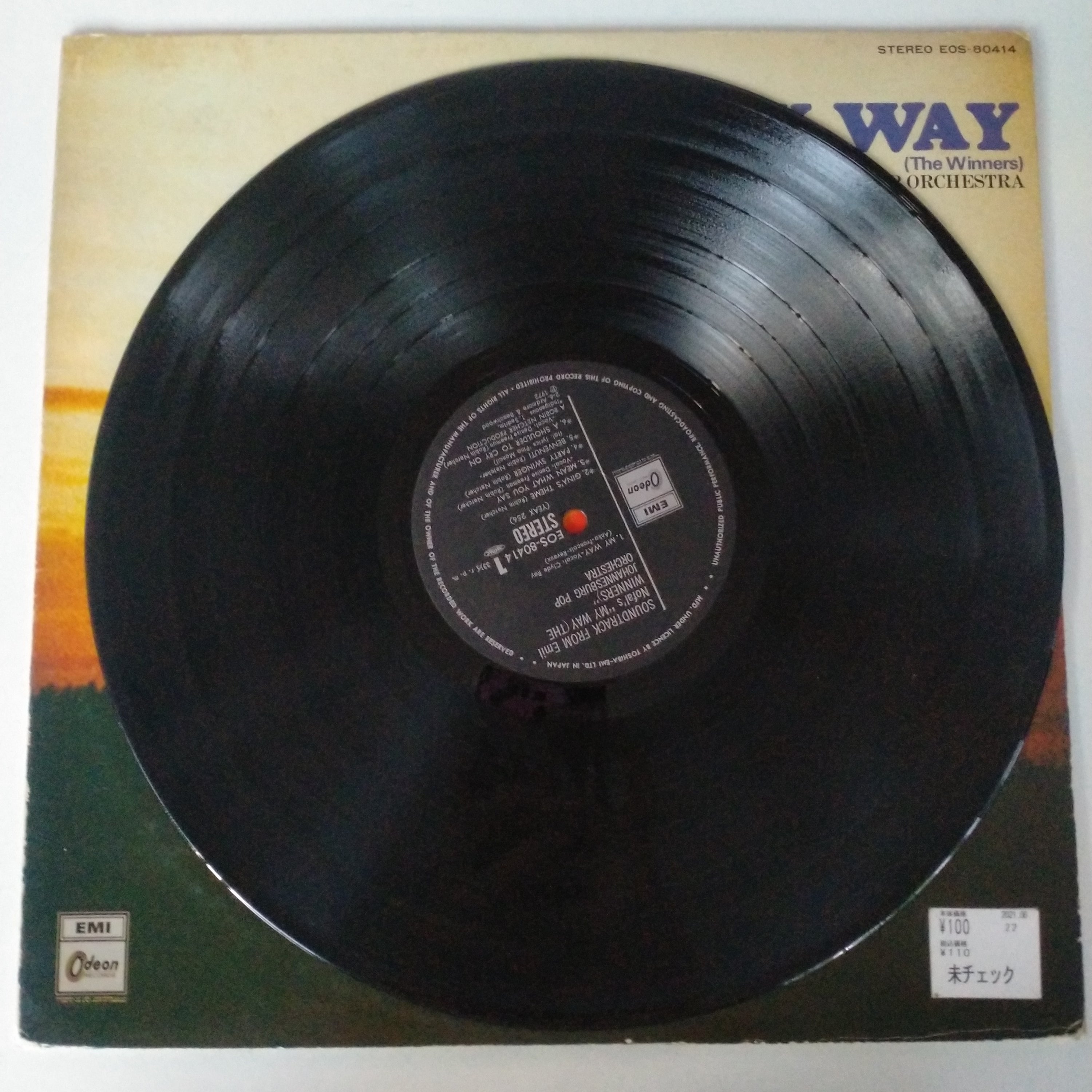 ส่งฟรี* Johannesburg Pop Orchestra, Clyde Ray , Denise Freeman : My Way ...