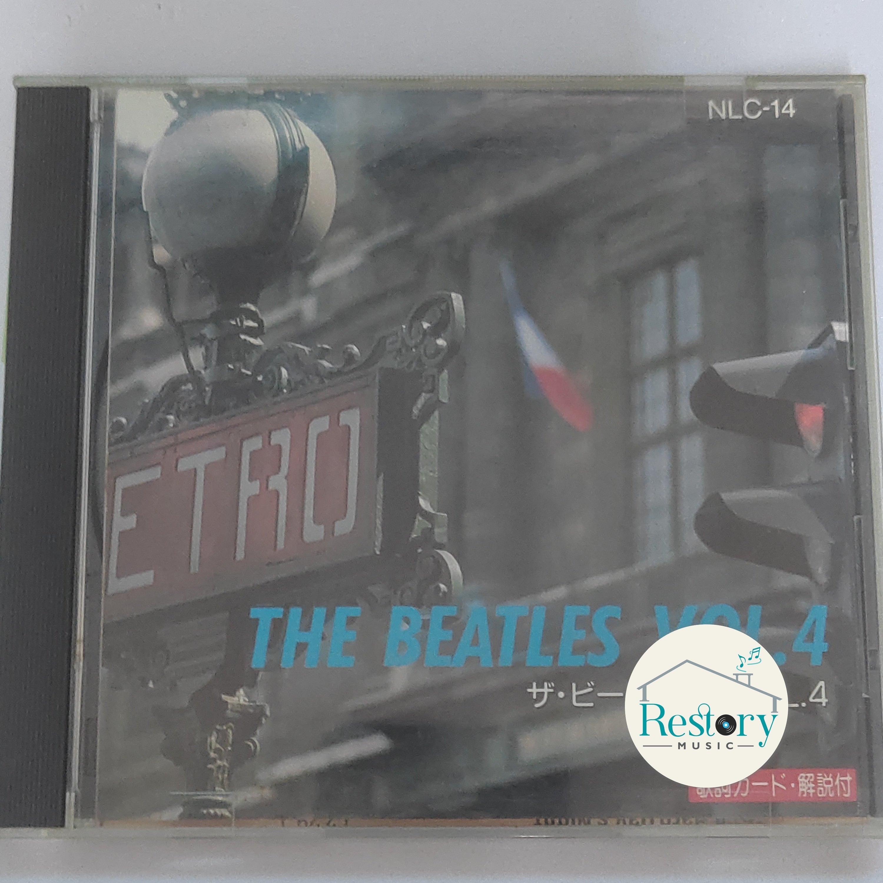 Buy The Beatles : The Beatles Vol.4 (CD) Online for a great price ...