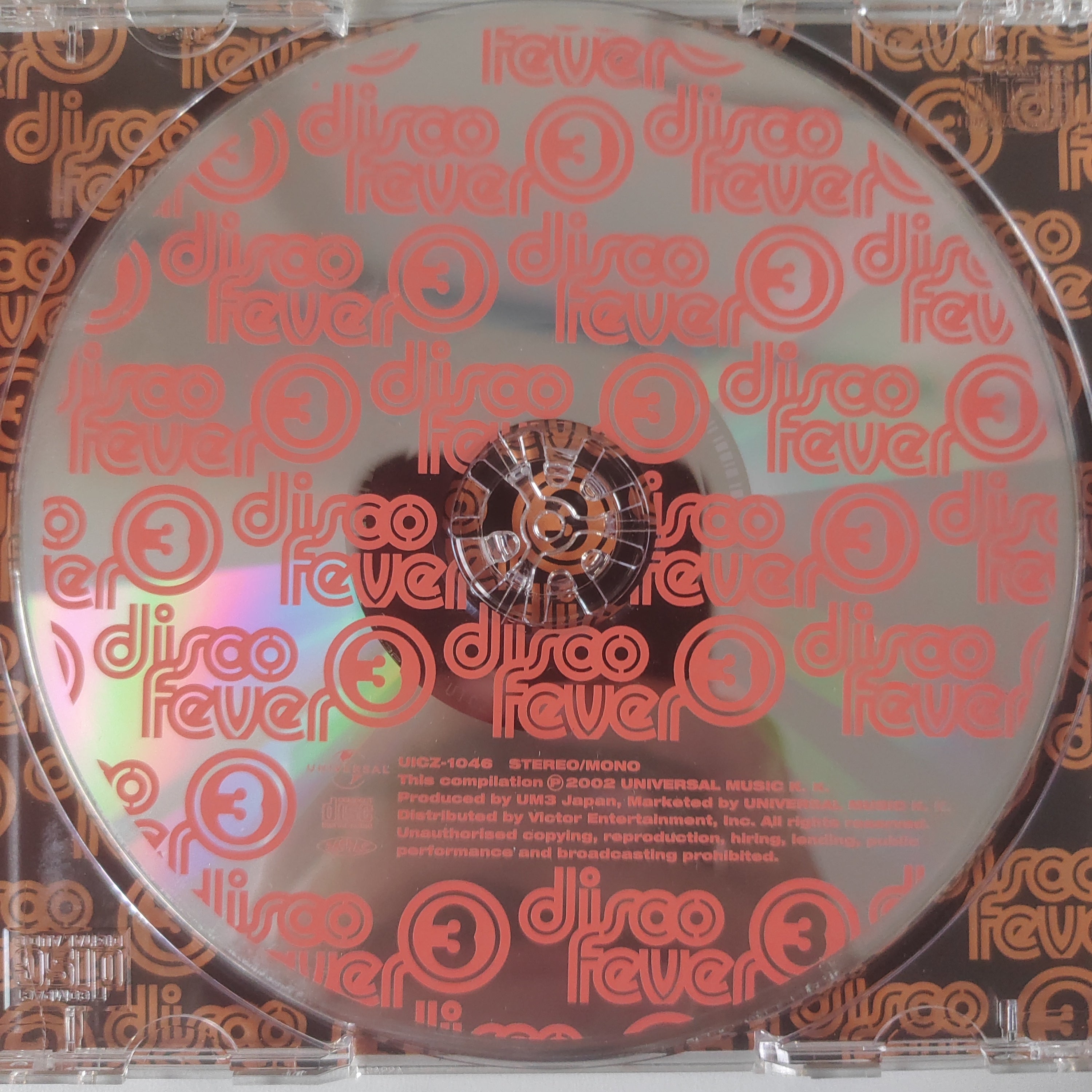 ส่งฟรี* Various : Disco Fever 3 (CD) ที่ Restory Music แหล่งรวมซีดี ...
