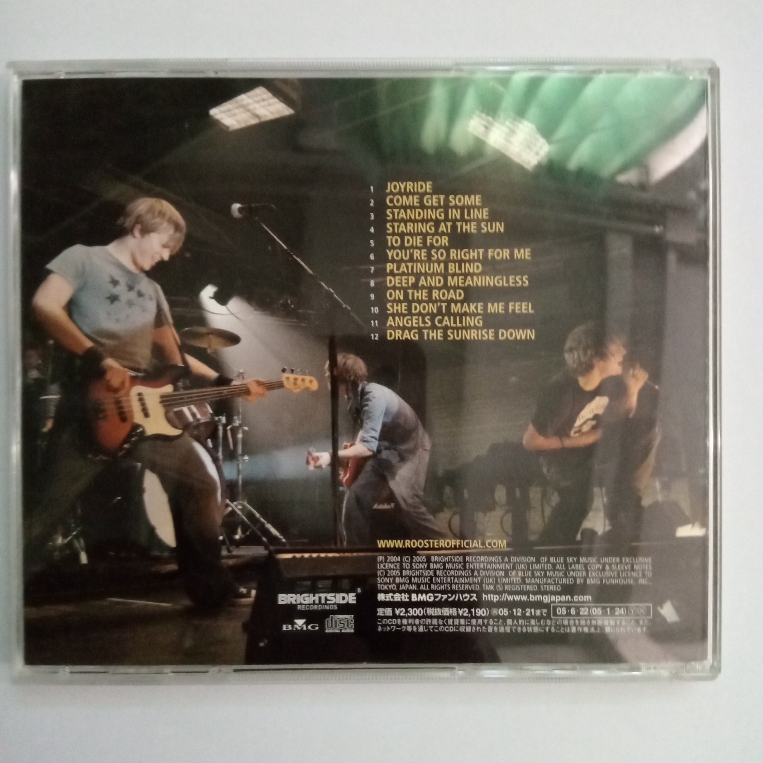 ส่งฟรี* Rooster : Rooster (CD) ที่ Restory Music แหล่งรวมซีดี แผ่นเสียง ...