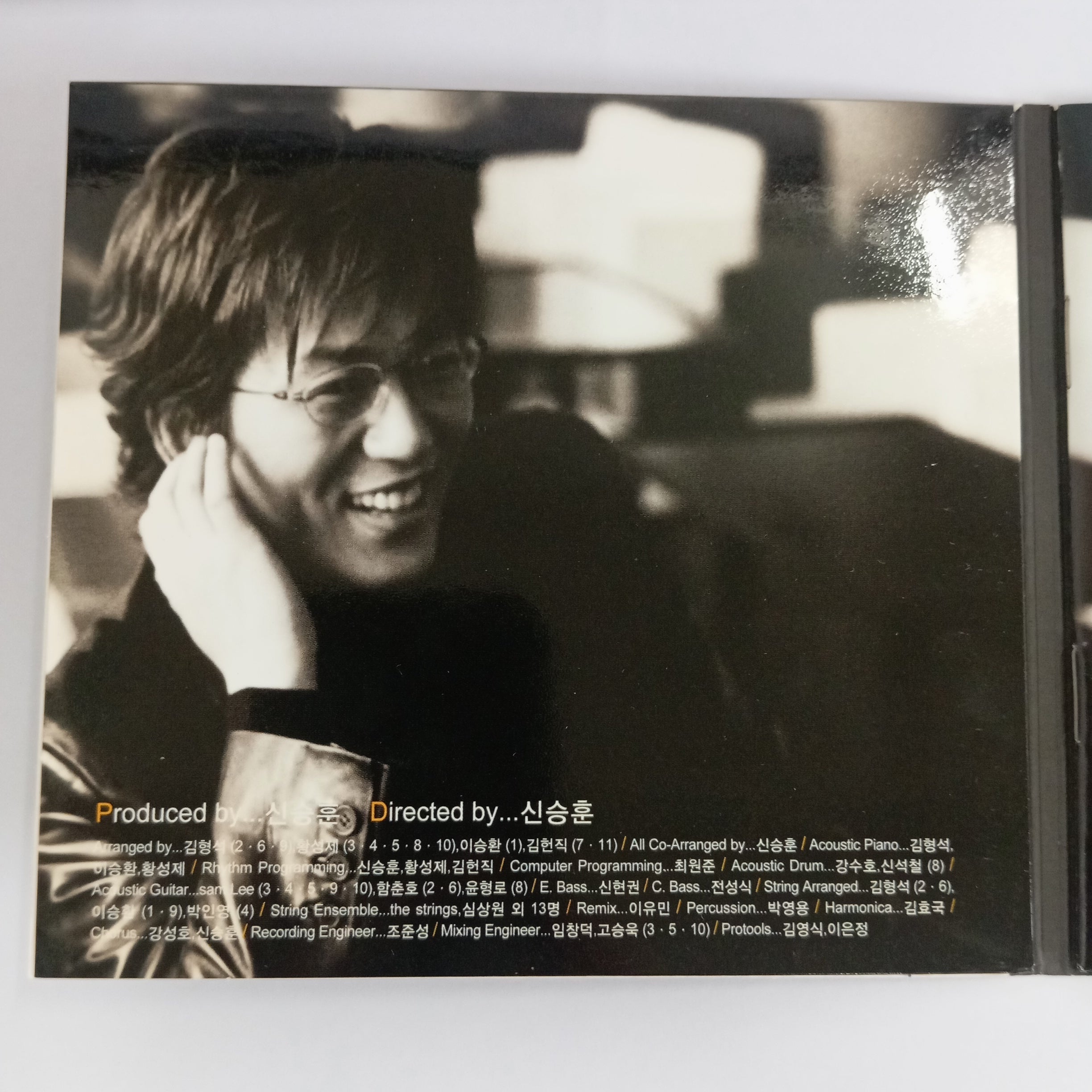 ส่งฟรี* 신승훈 : The Shin Seung Hun (CD) ที่ Restory Music แหล่งรวมซีดี ...