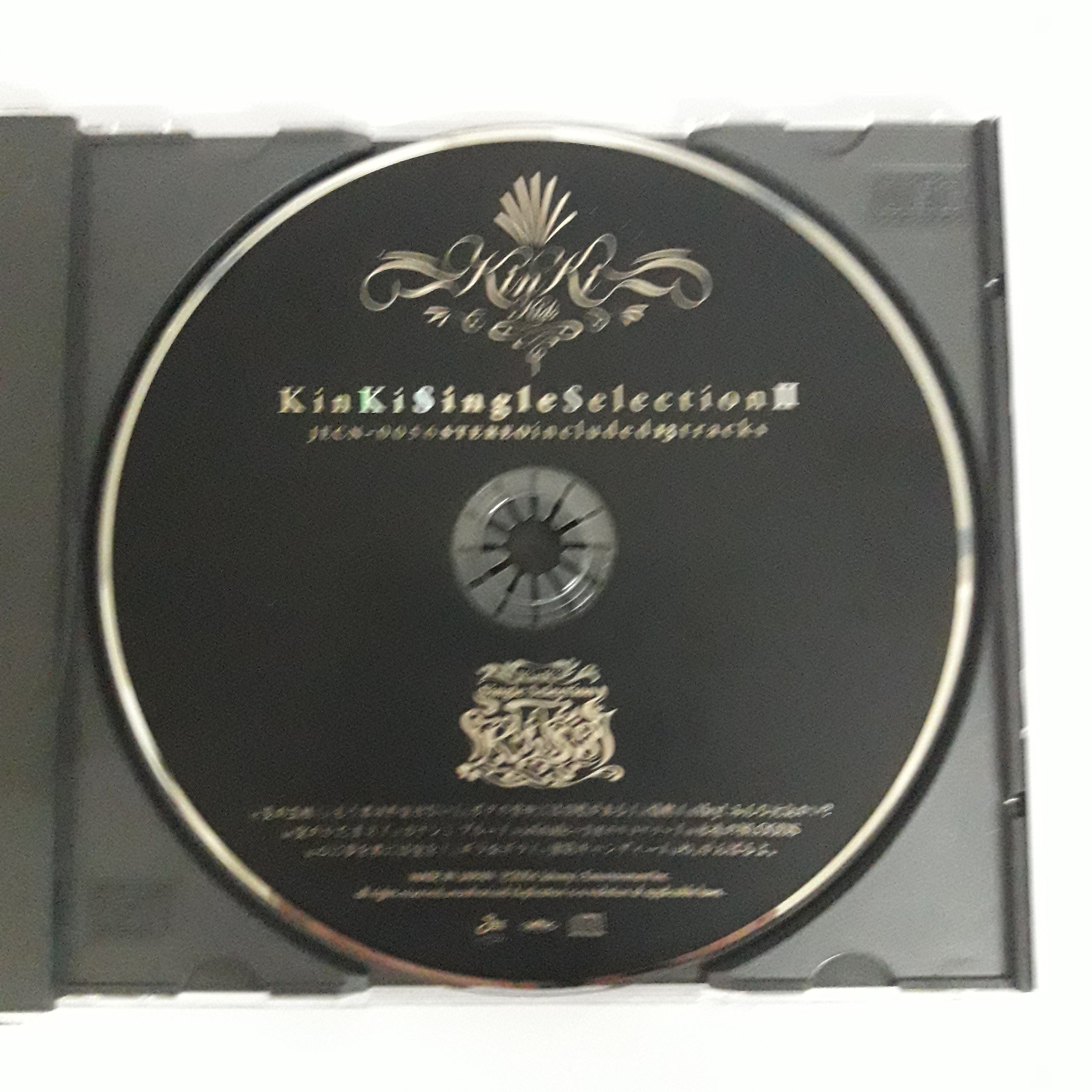 ส่งฟรี* KinKi Kids : Anniversary Pack (CD) ที่ Restory Music แหล่งรวม ...