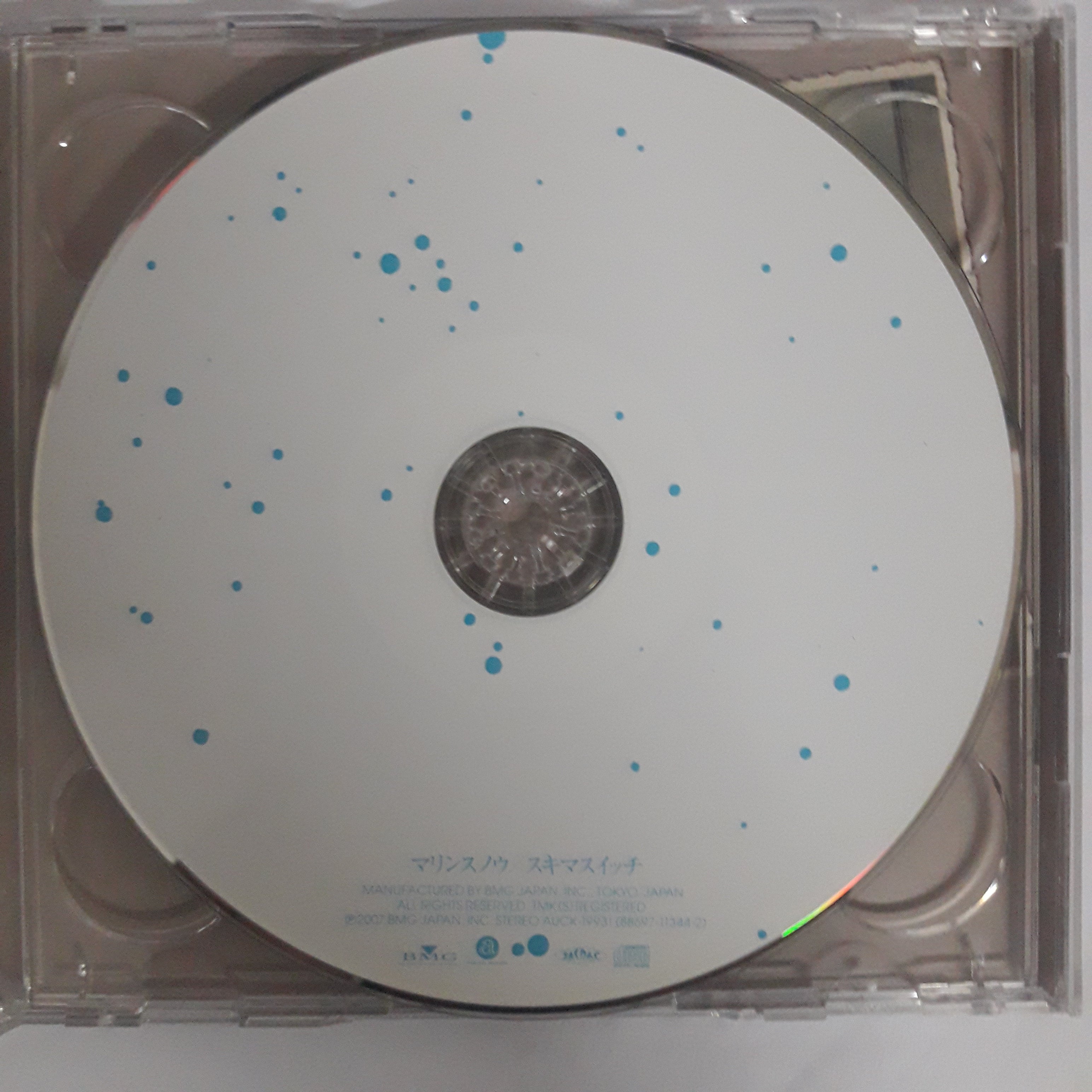 ส่งฟรี* Sukima Switch : マリンスノウ (CD) ที่ Restory Music แหล่งรวมซีดี ...