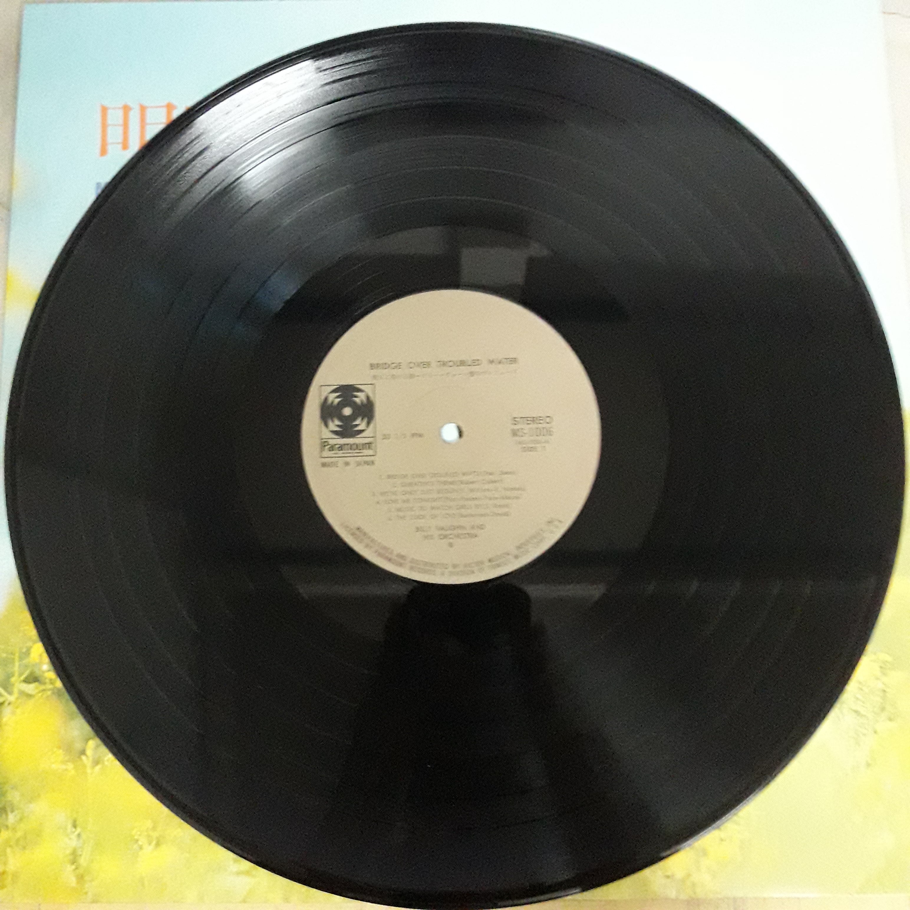 แผ่นเสียง Billy Vaughn Orchestra 6 - My Favorite Pops Around The World ...