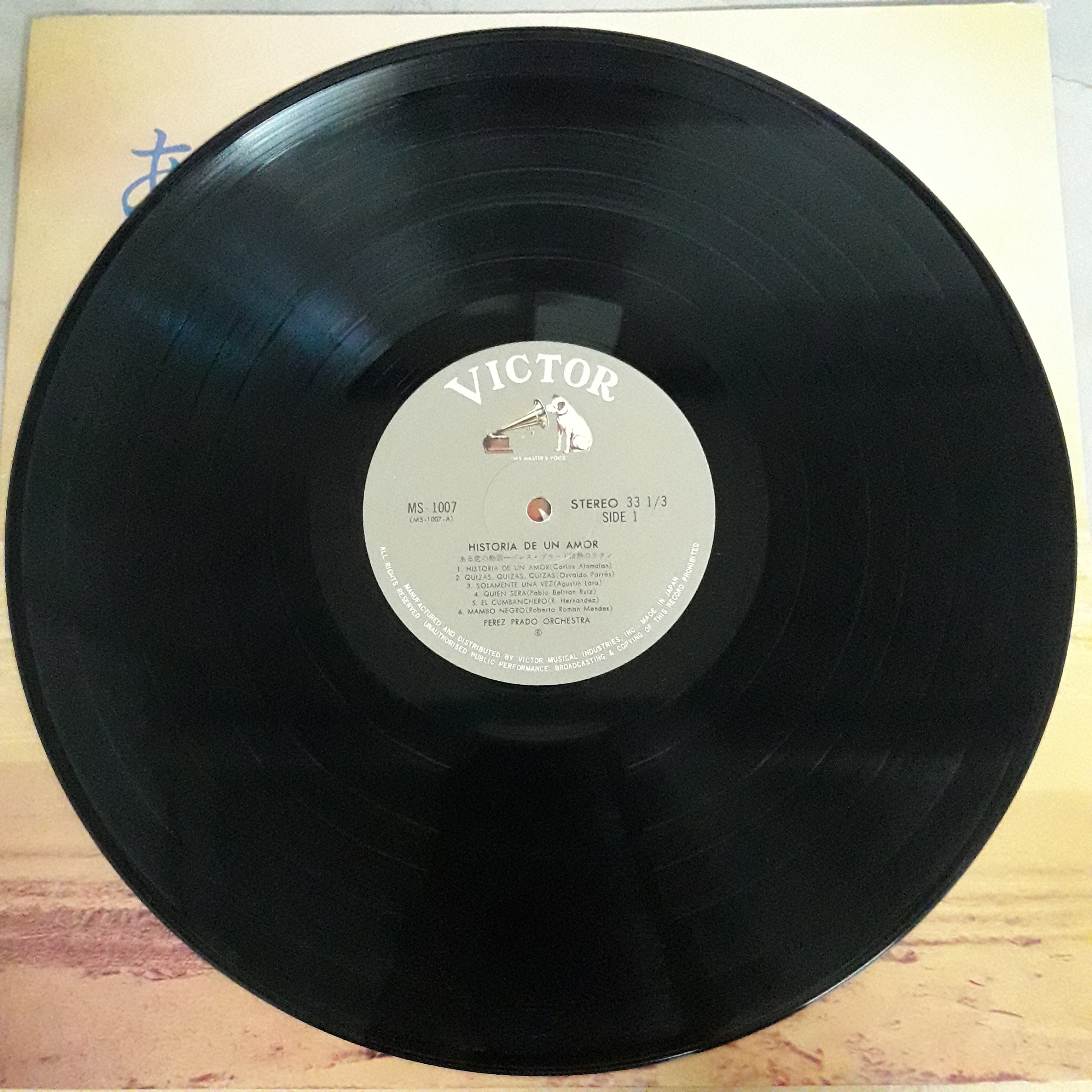 แผ่นเสียง Perez Prado Orchestra 7 - My Favorite Pops Around The World ...