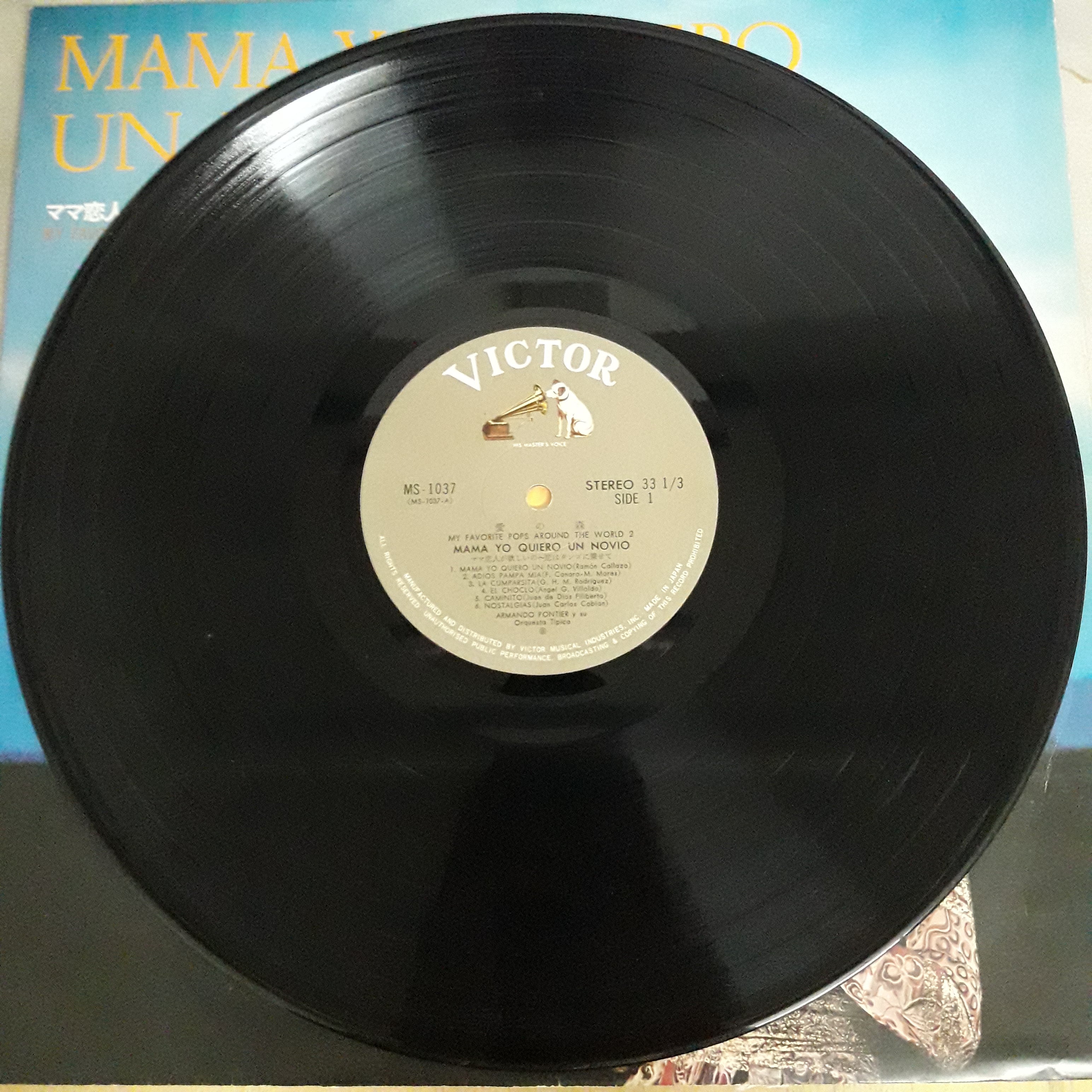 แผ่นเสียง Various - My Favorite Pops Around The World Vol.2 No.7 (Viny ...
