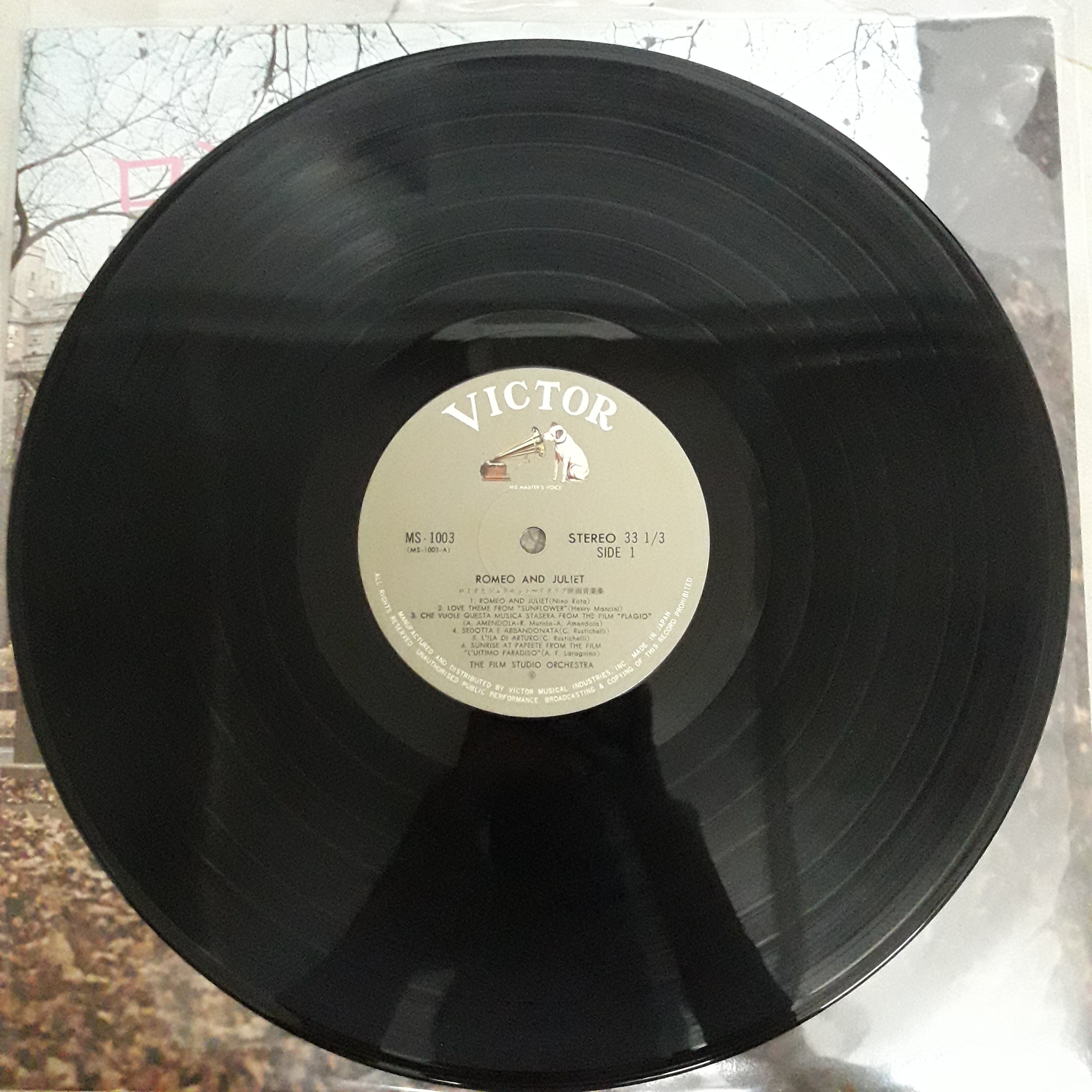แผ่นเสียง Various - My Favorite Pops Around The World (Vinyl) (VG+ ...