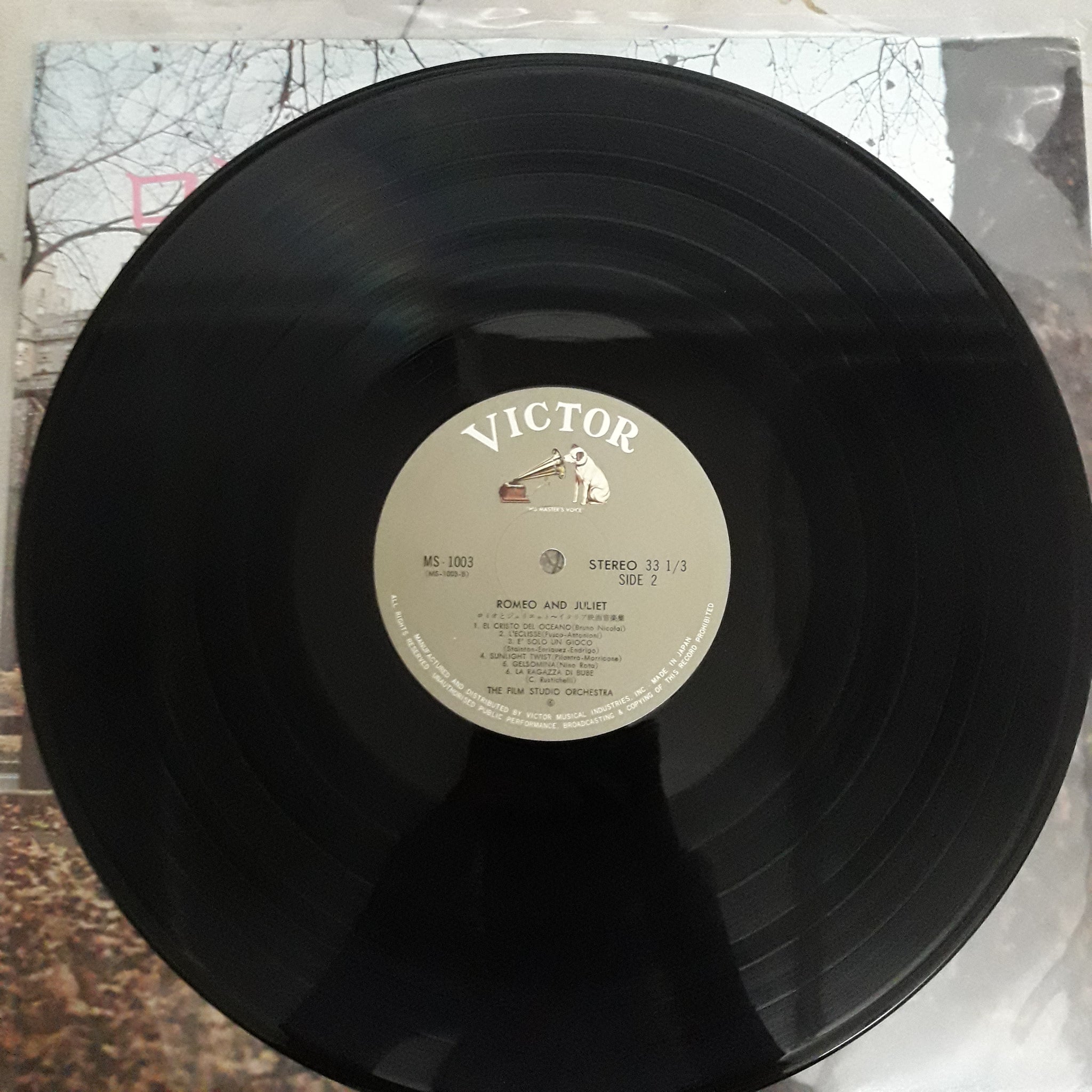 แผ่นเสียง Various - My Favorite Pops Around The World (Vinyl) (VG+ ...