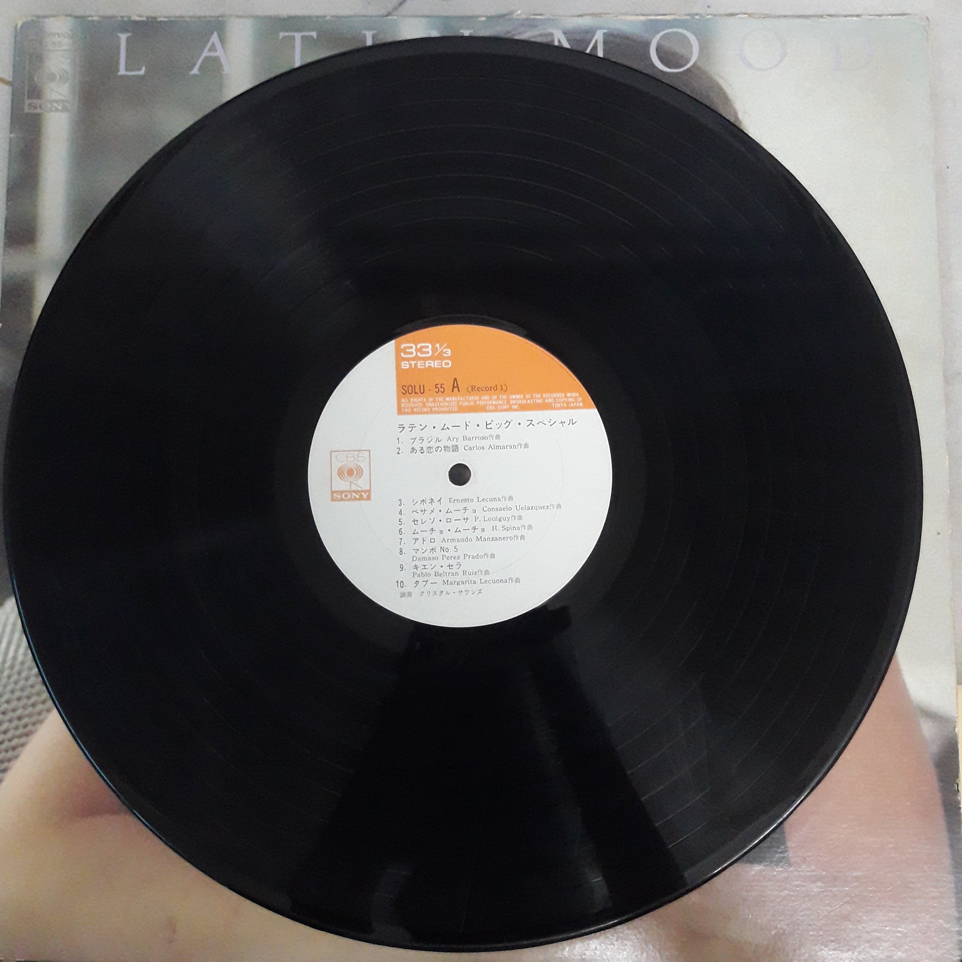 แผ่นเสียง Various - Latin Mood (Vinyl) (VG+) (2LPs) – Restory Music