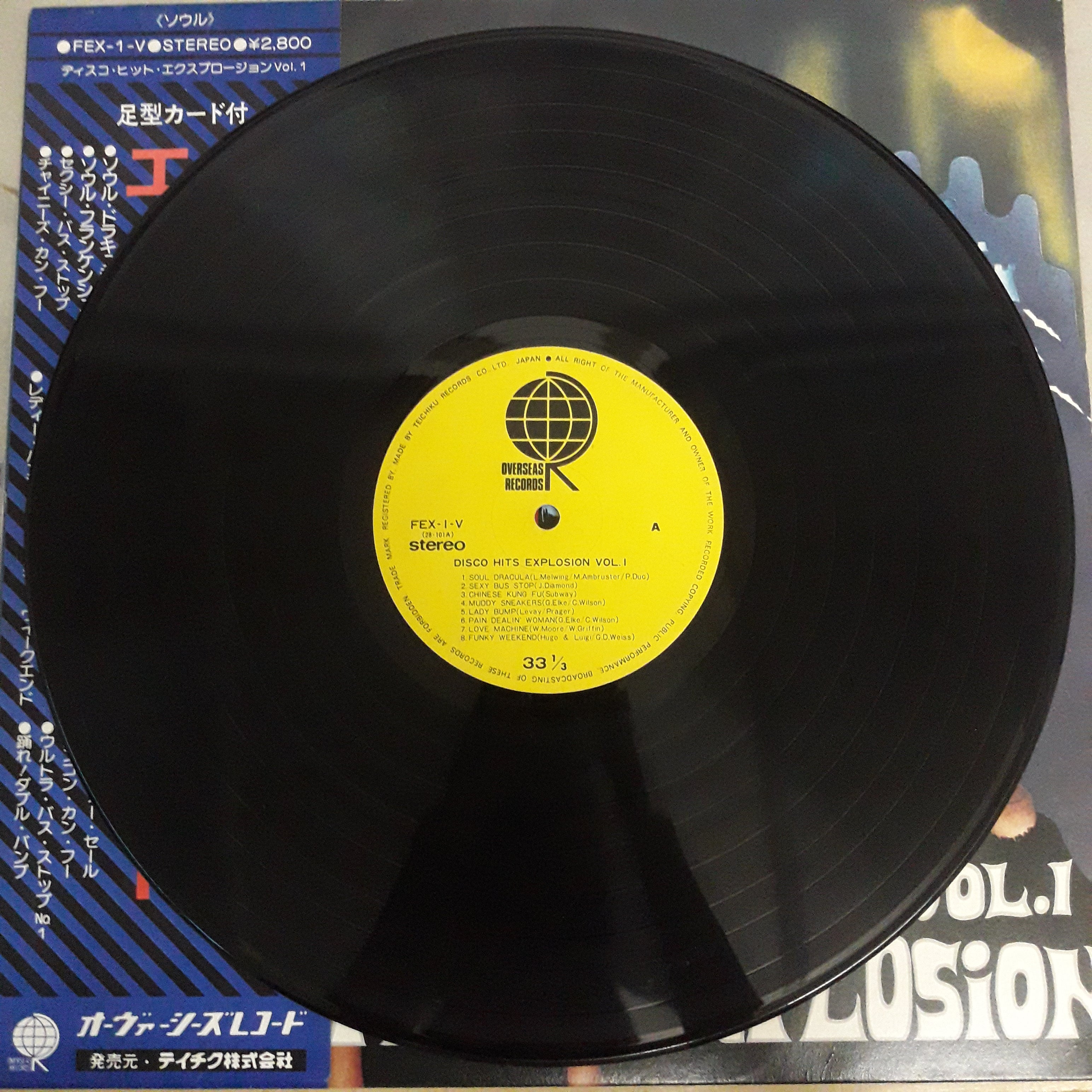 แผ่นเสียง Various - Disco Hits Explosion Vol.1 (Vinyl) (VG) – Restory Music