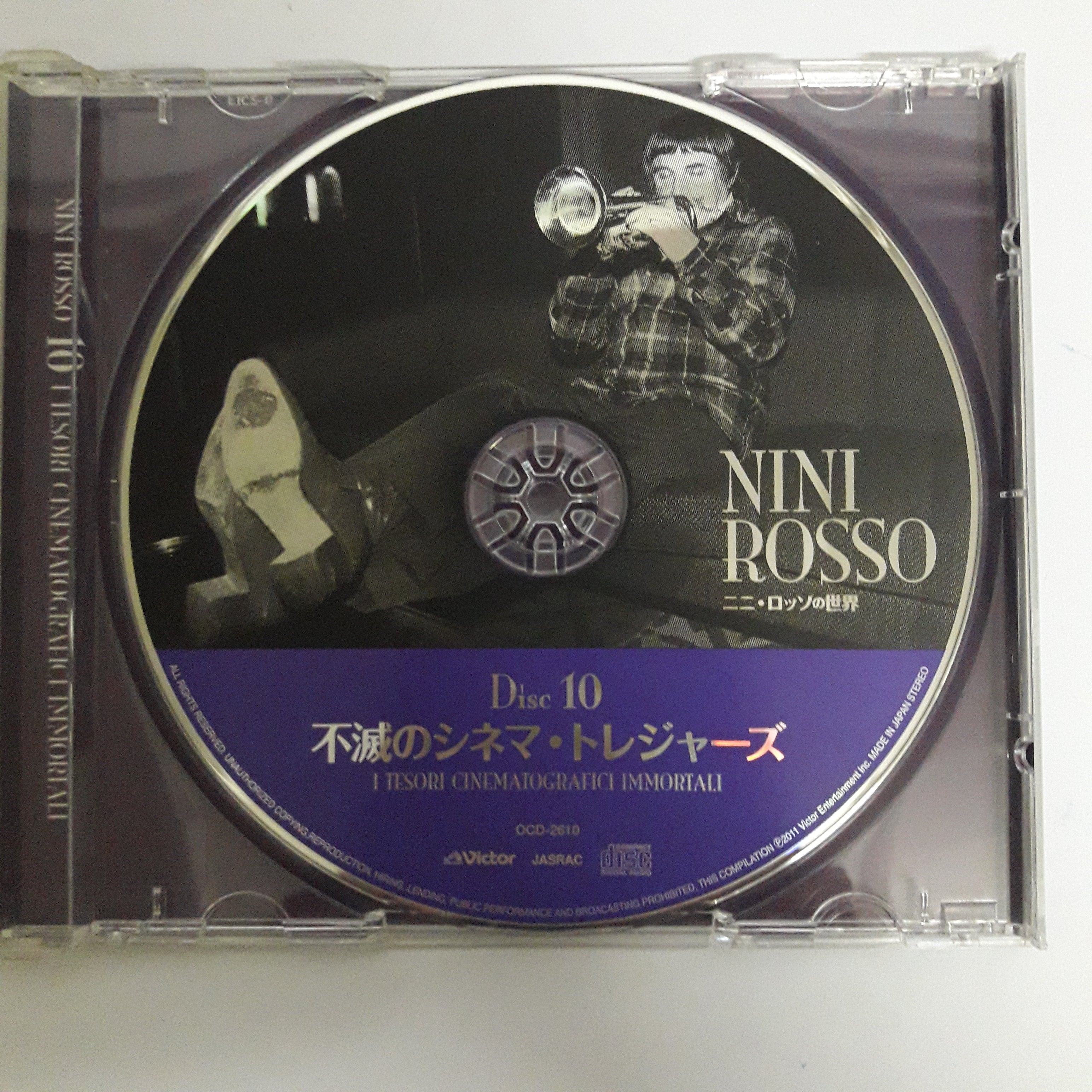 ซีดี Nini Rosso - I Tesori Cinematograficl Immortali (CD) (VG+ ...