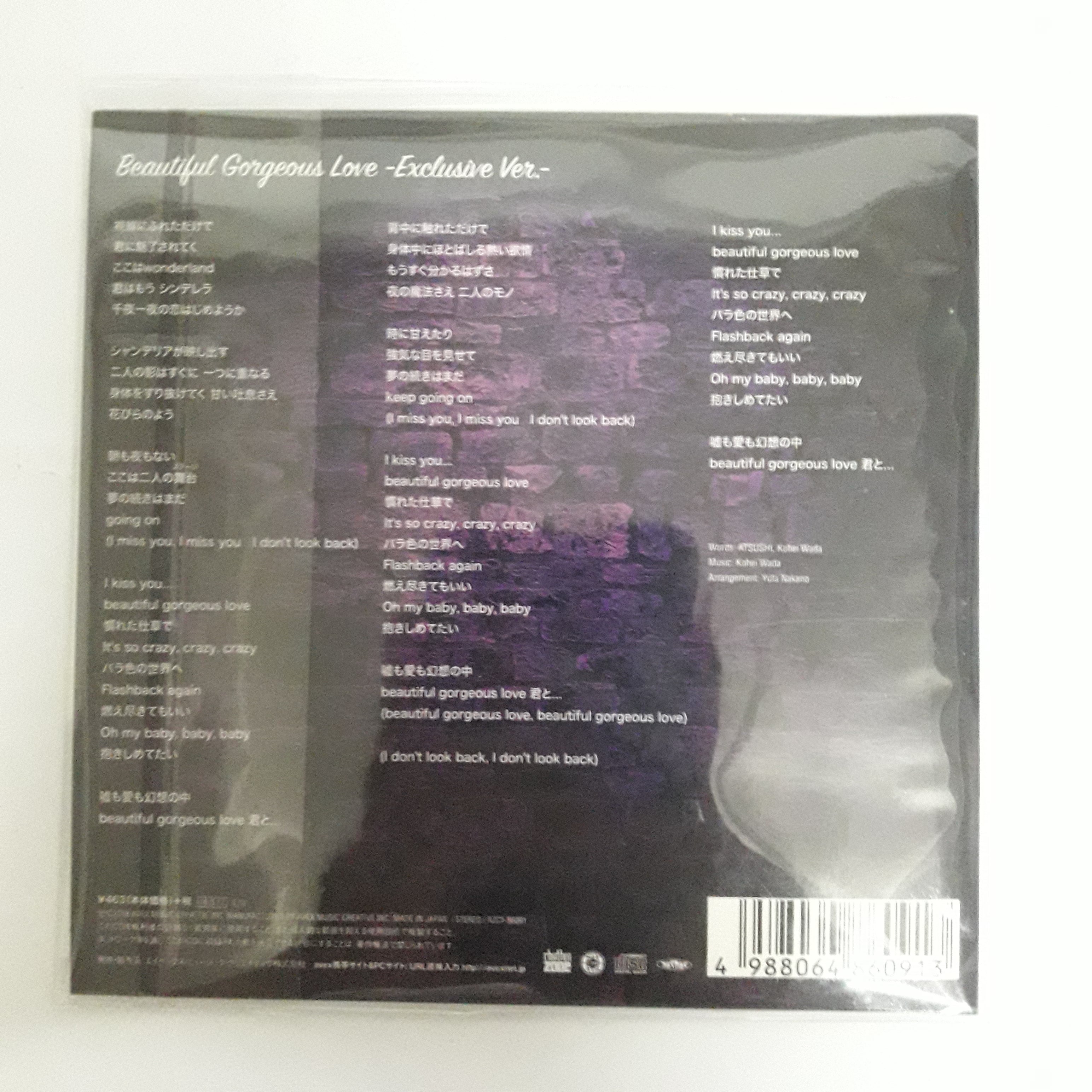 ซีดี Exile - Atsushi - Beautiful Gorgeous Love - IttLive Tour 2016 (CD ...