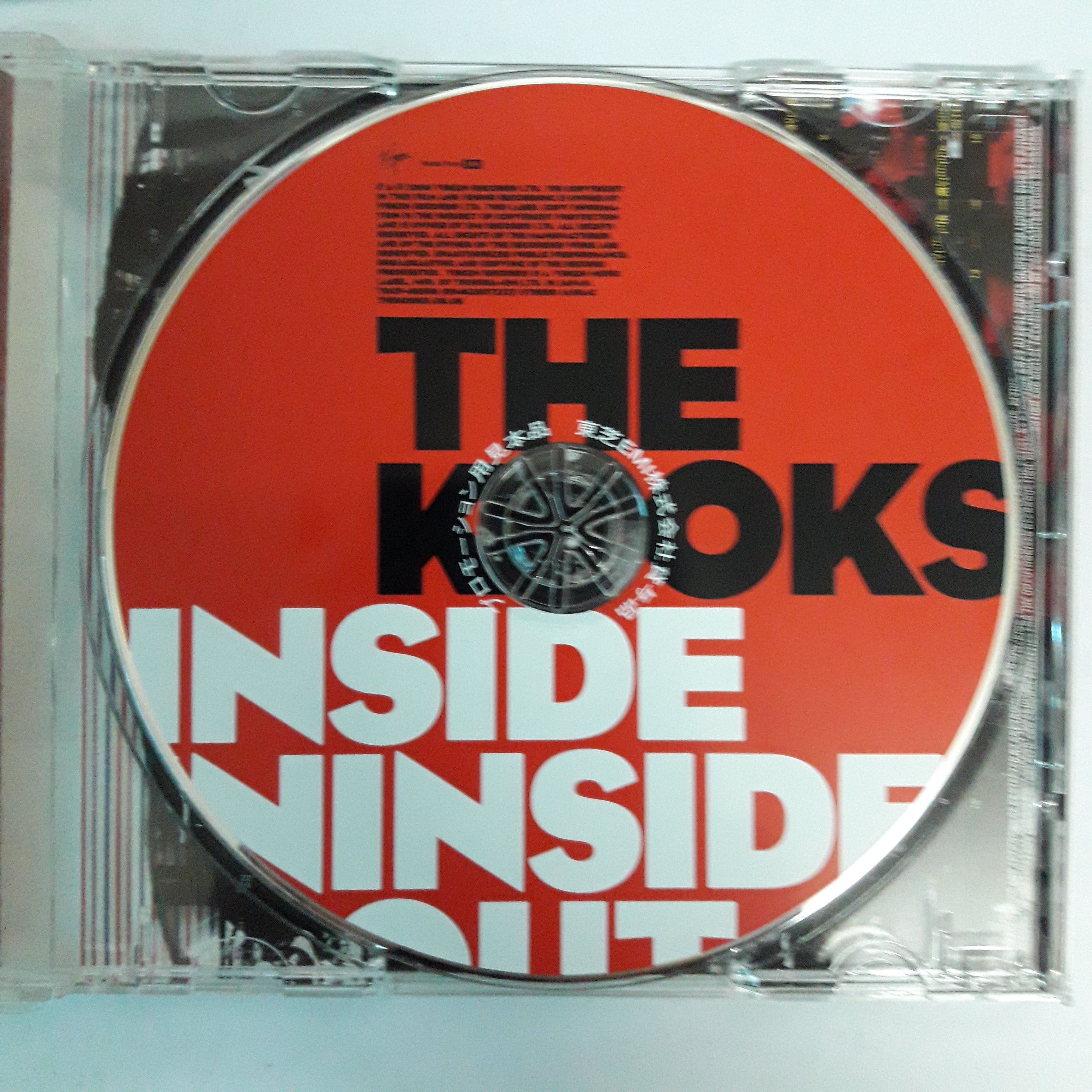 ซีดี The Kooks - Inside In The Inside Out (CD) (VG) – Restory Music