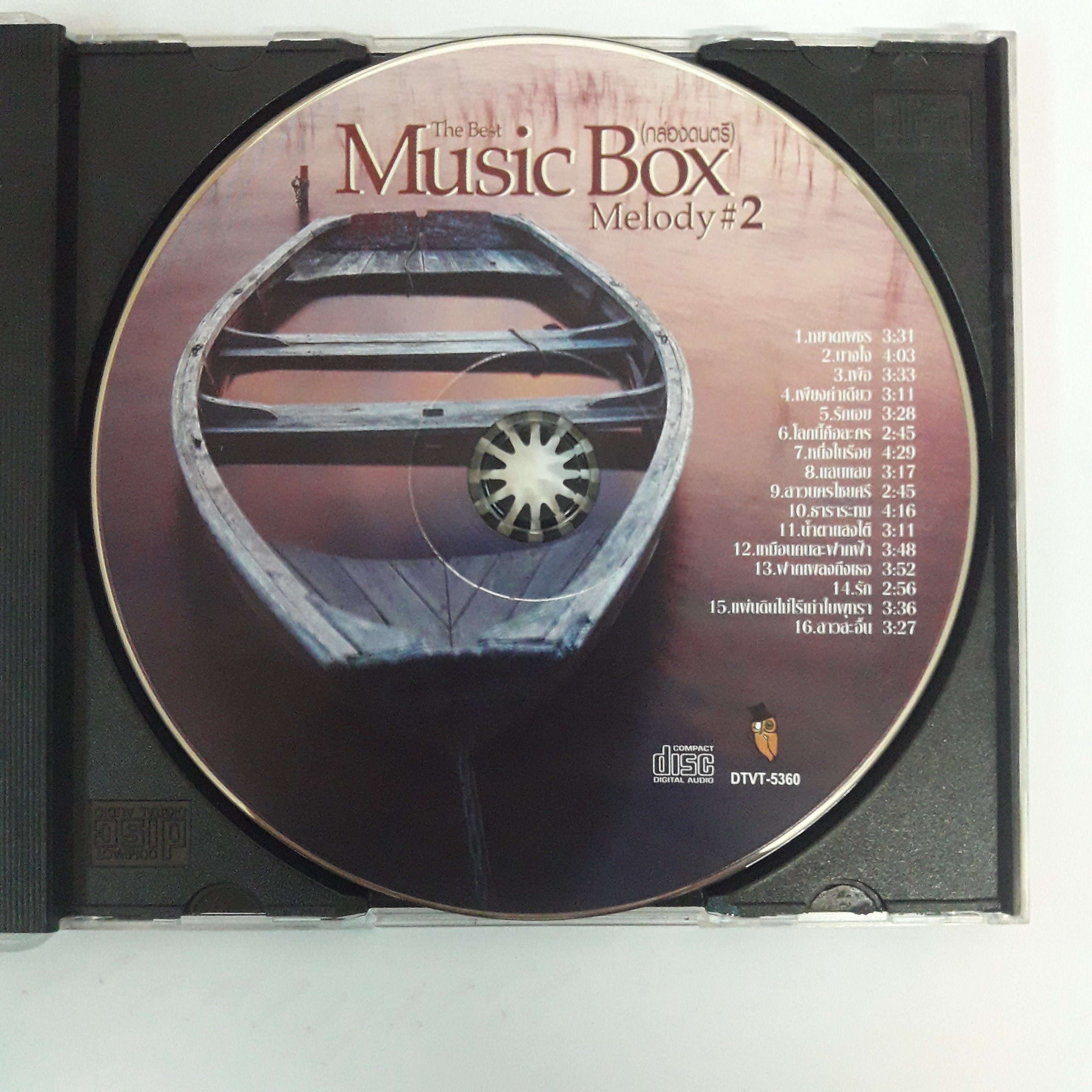 ซีดี Various - The Best Music Box Melody Vol.2 (CD) (VG+) – Restory Music