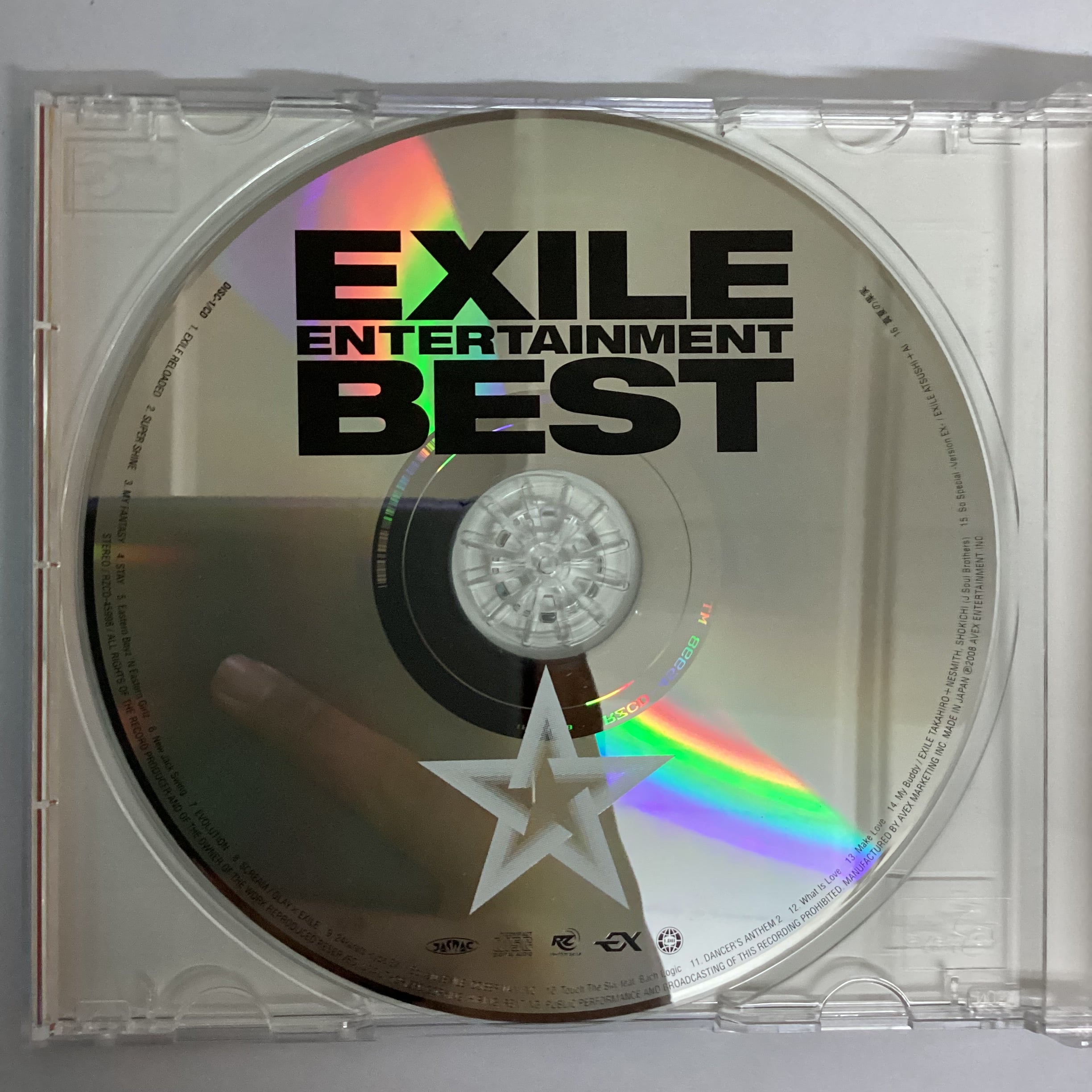 Exile - Exile Entertainment Best (CD) ที่ Restory Music แหล่งรวมซีดี ...