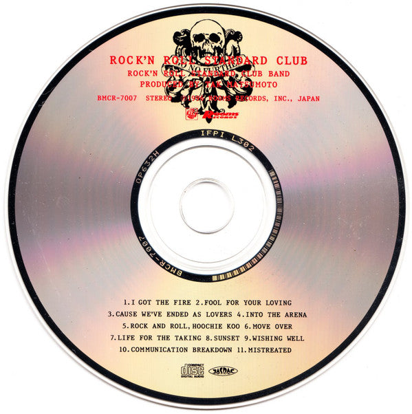 ส่งฟรี* Rock'n Roll Standard Club Band : Rock'n Roll Standard Club (CD ...