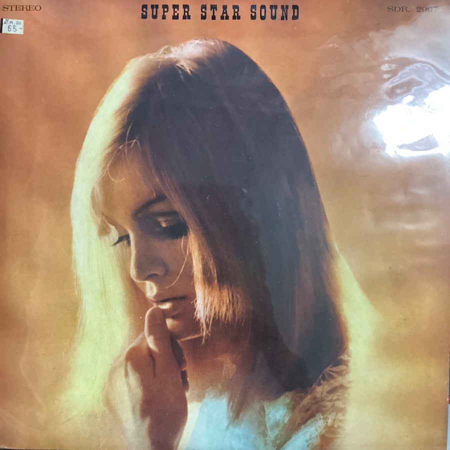 แผ่นเสียง Super Star Sound (Vinyl) (VG+) – Restory Music