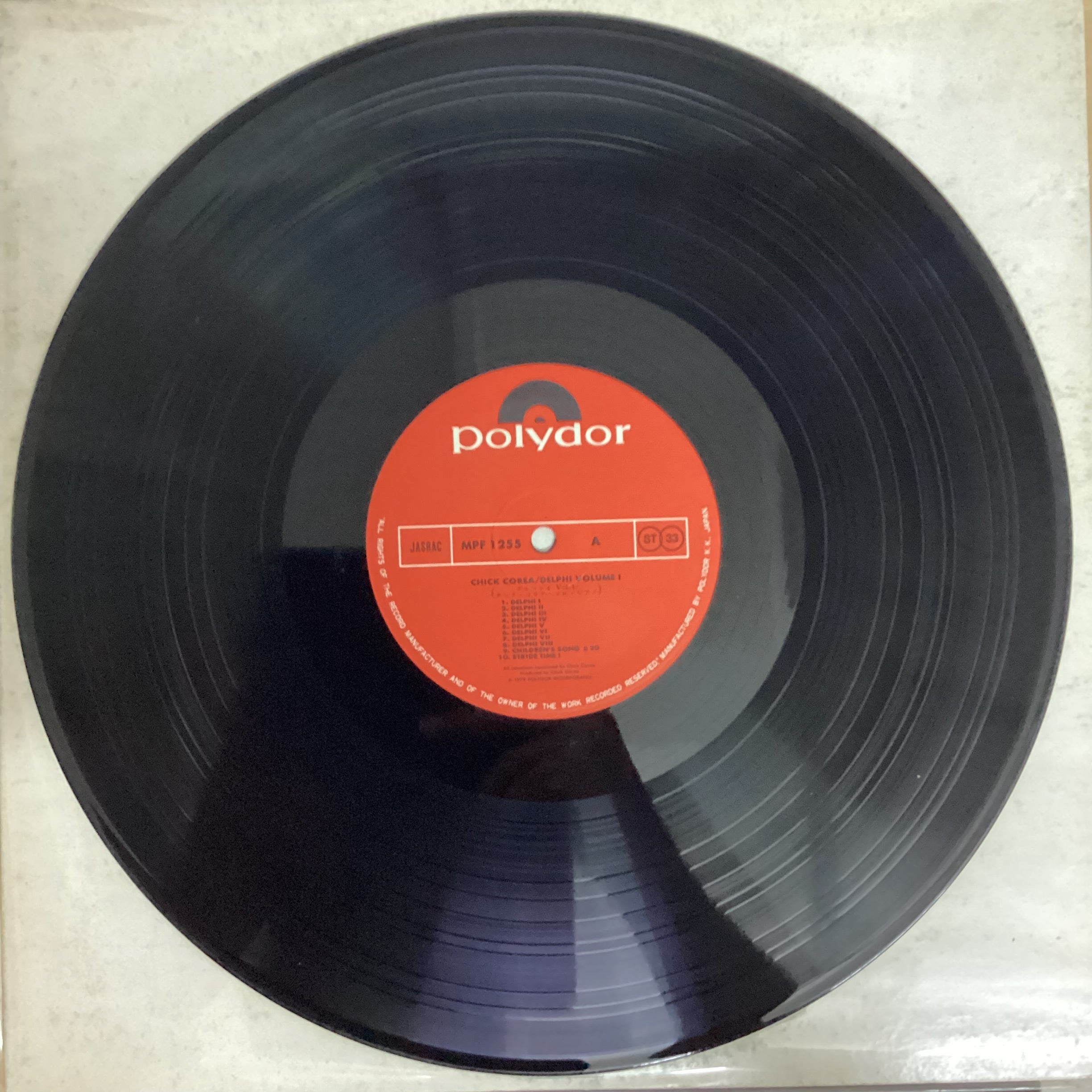 Chick Corea - Delphi 1 (Solo Piano Improvisations) (Vinyl) ที่ Restory ...