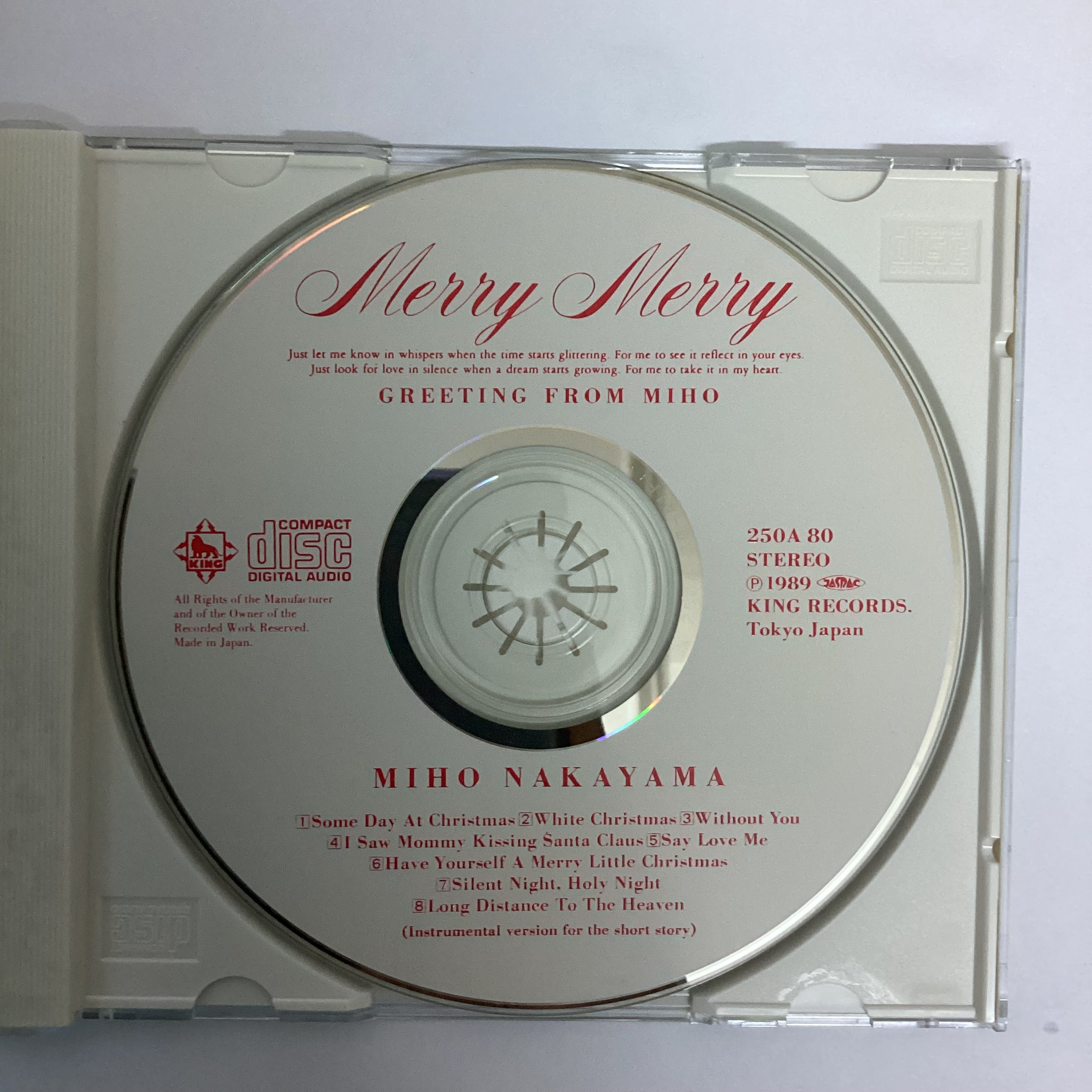 Miho Nakayama - Merry Merry (CD) ที่ Restory Music แหล่งรวมซีดี ...