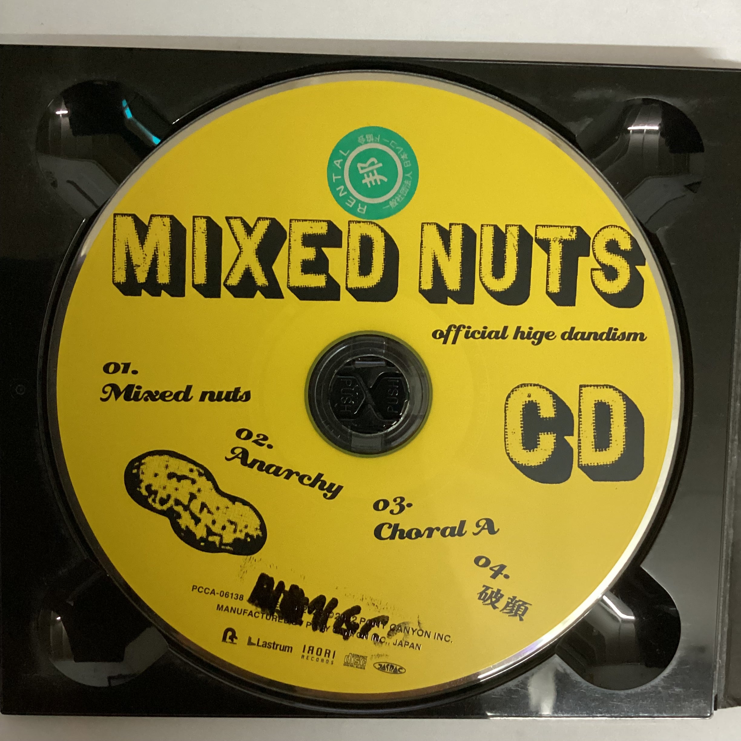 Official髭男dism - Mixed Nuts (CD) ที่ Restory Music แหล่งรวมซีดี ...