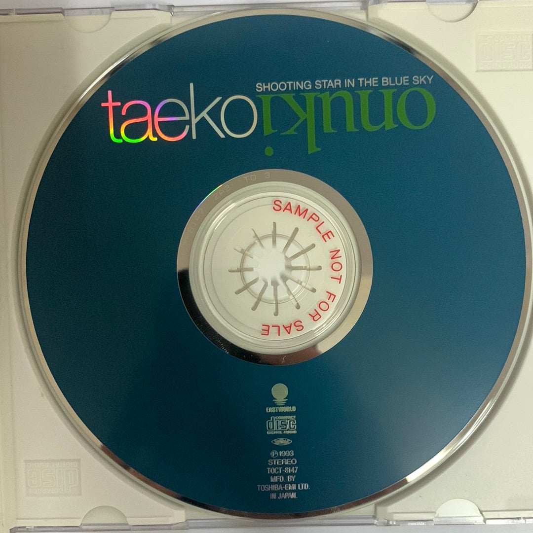 ส่งฟรี* Taeko Ohnuki : Shooting Star In The Blue Sky (CD) ที่ Restory ...