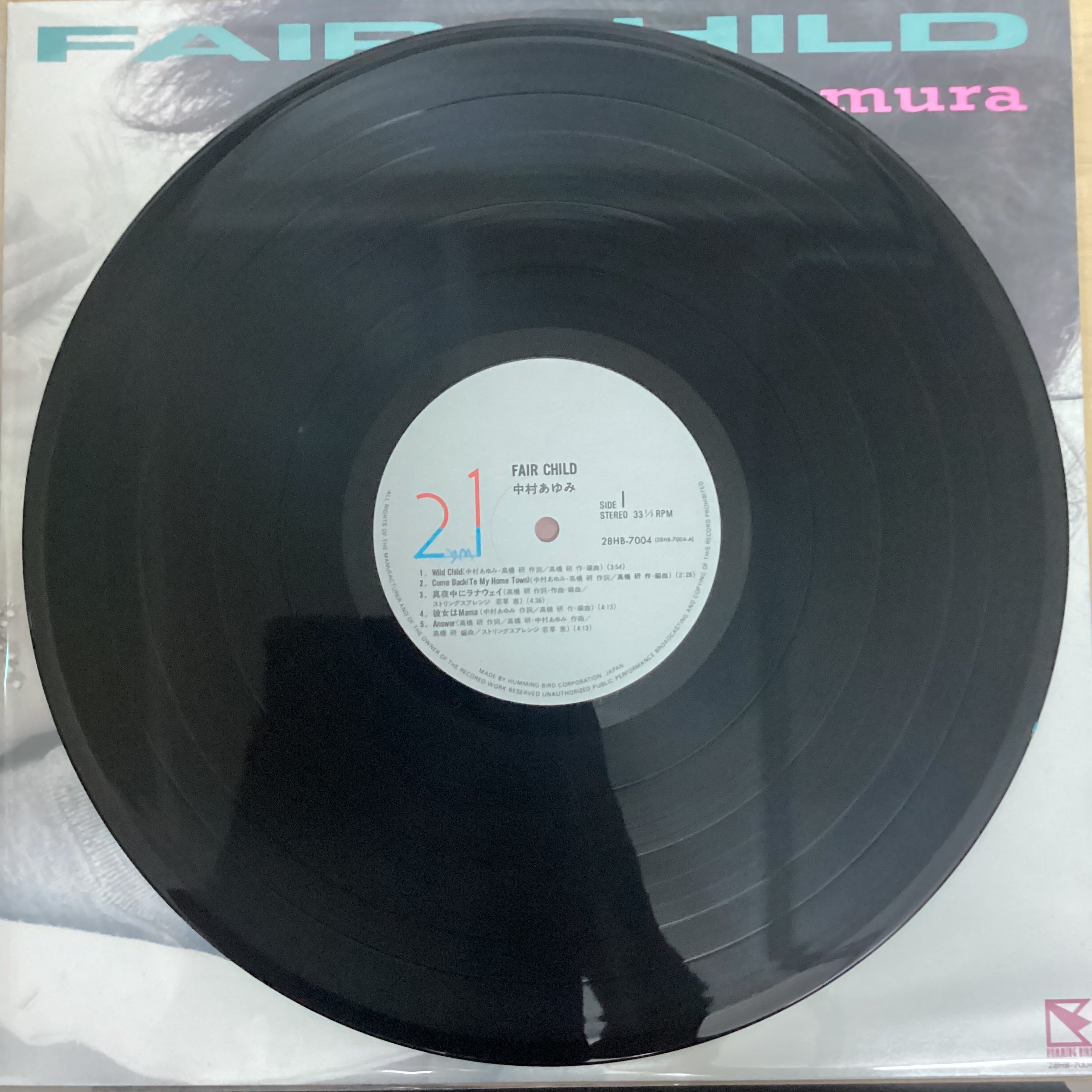 Ayumi Nakamura = Ayumi Nakamura - Fair Child (Vinyl) ที่ Restory Music ...