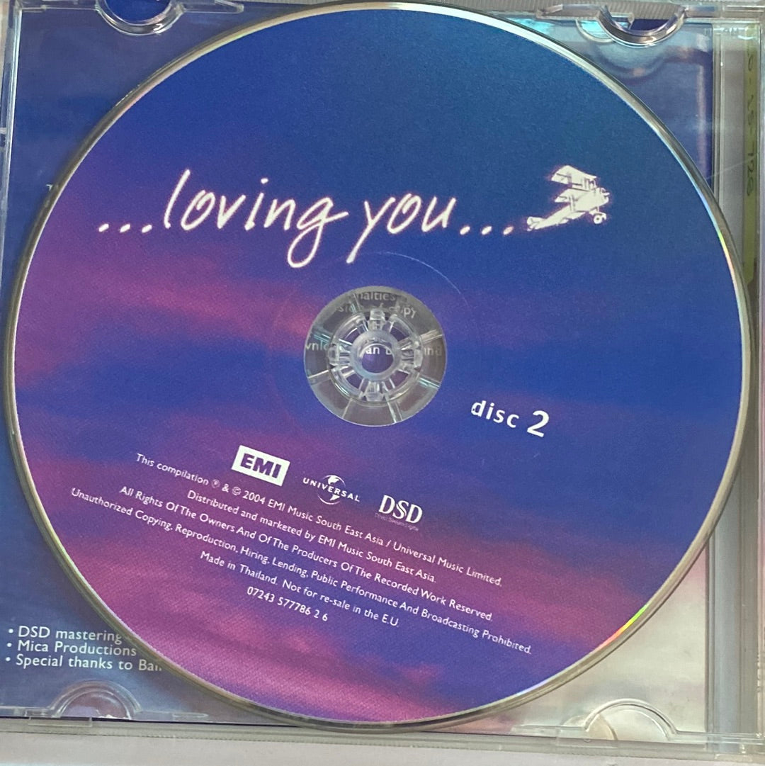 Various - Loving You (CD) (VG+) (2CDs) – Restory Music
