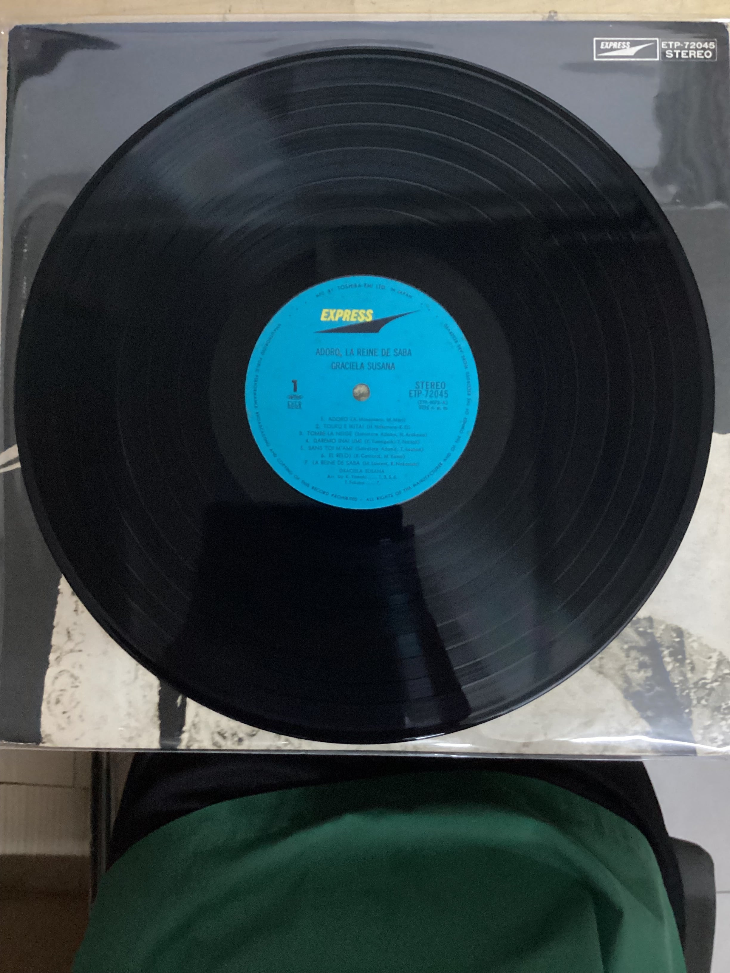 Graciela Susana - Adoro, La Reine De Saba (Vinyl) ที่ Restory Music ...