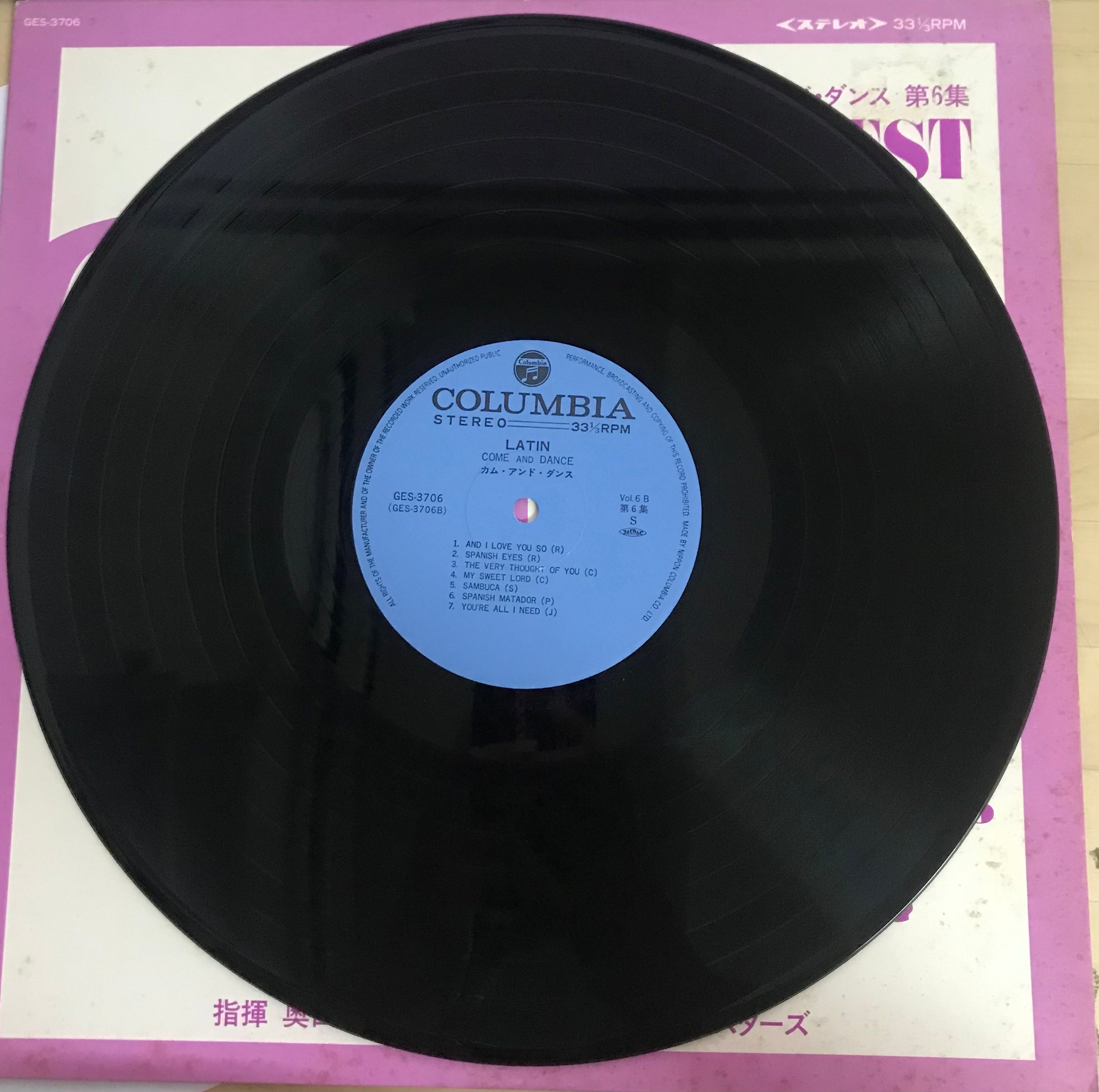 Various - Come And Dance VoI.6 (VinyI) (VG+) – Restory Music