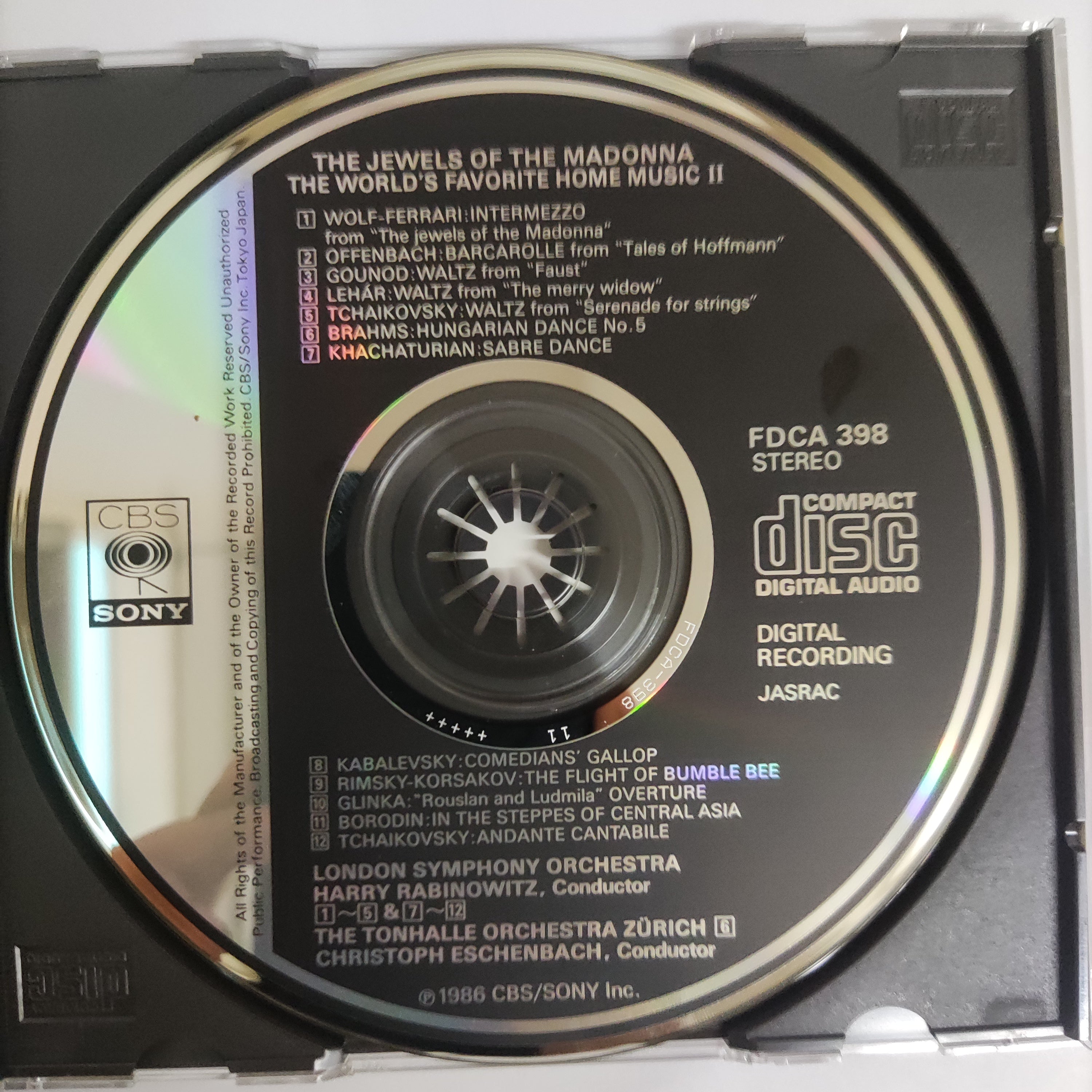 ซีดี Various - The Jewels Of The World's Favorite Home Music 2 (CD) (V ...