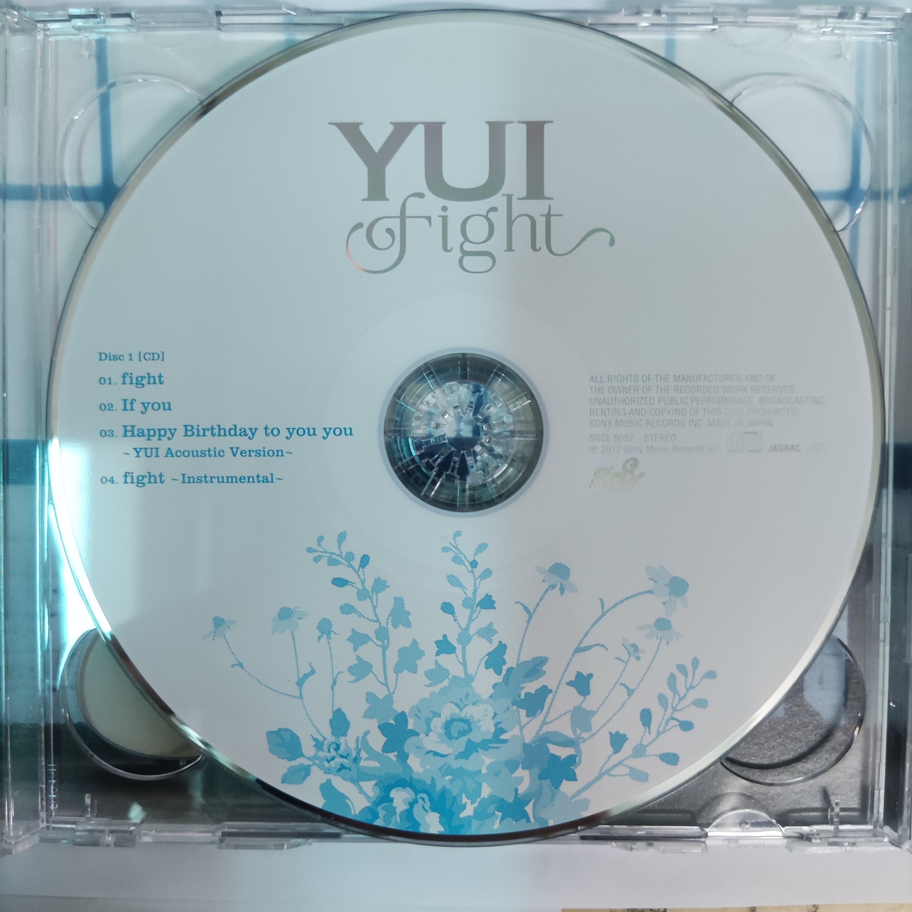 ส่งฟรี* Yui : Fight (CD) ที่ Restory Music แหล่งรวมซีดี แผ่นเสียงสำหรับ ...