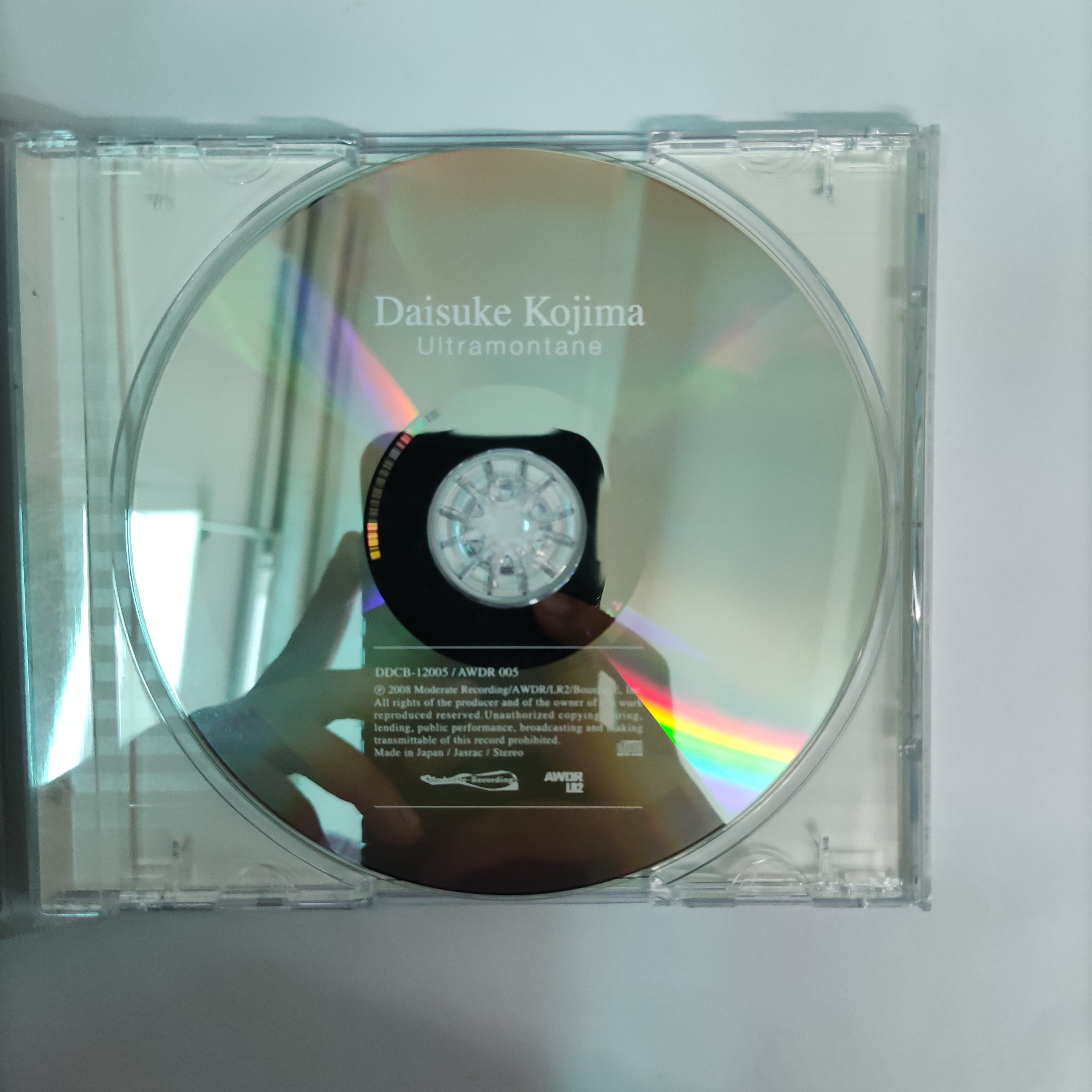ส่งฟรี* DSK : Ultramontane (CD) ที่ Restory Music แหล่งรวมซีดี ...
