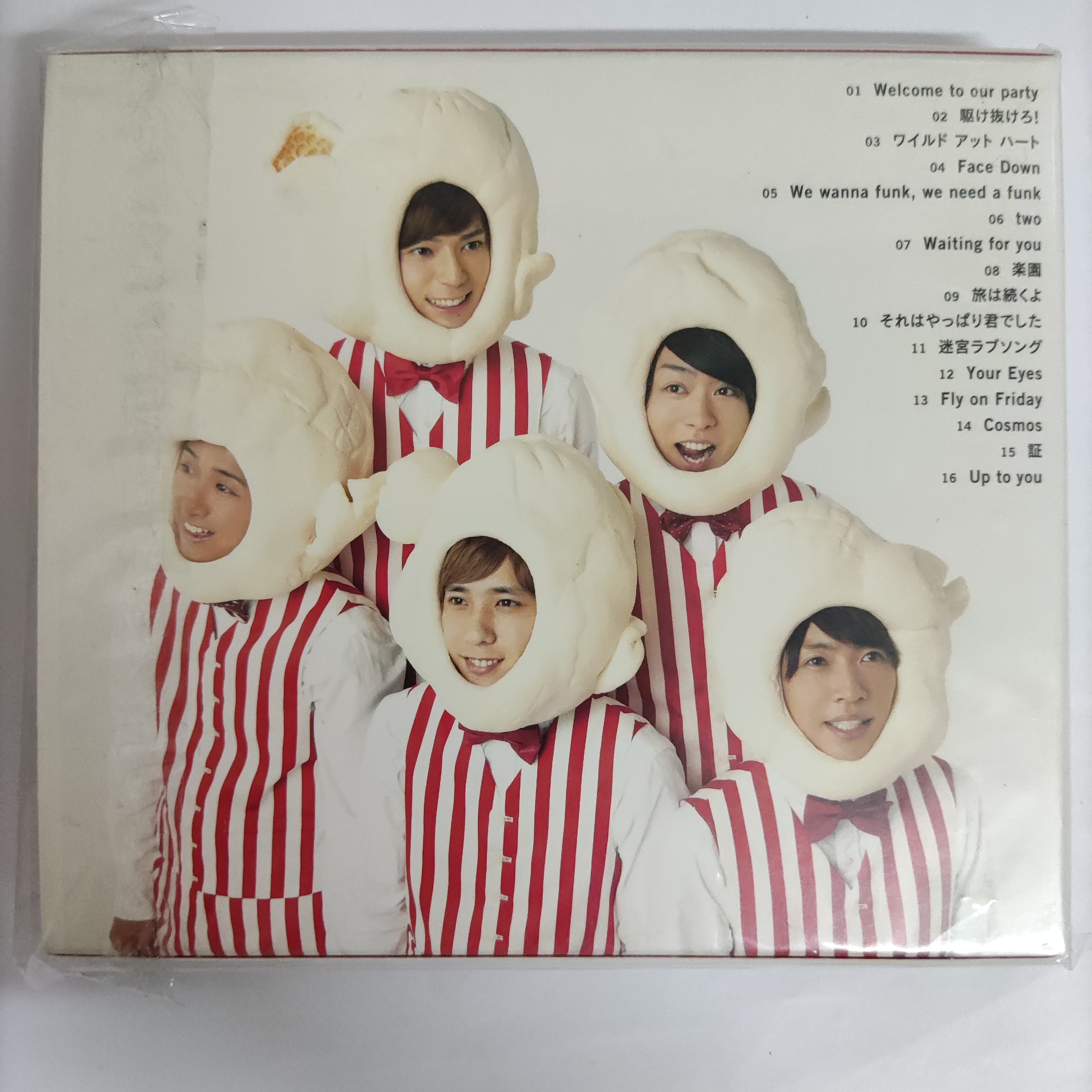 ซีดี Arashi - Popcorn (CD) (M) – Restory Music