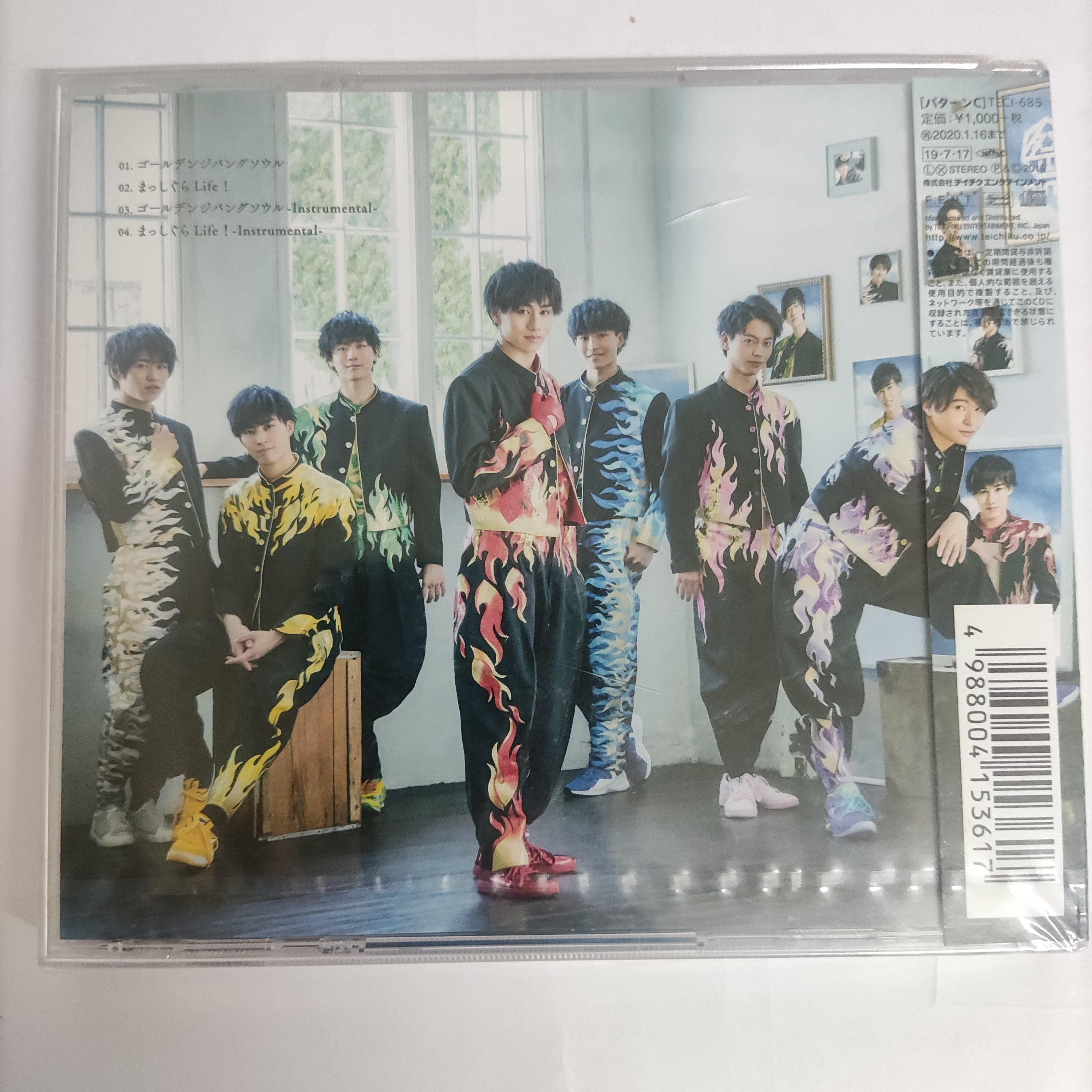 ซีดี Nine (CD) (M) – Restory Music